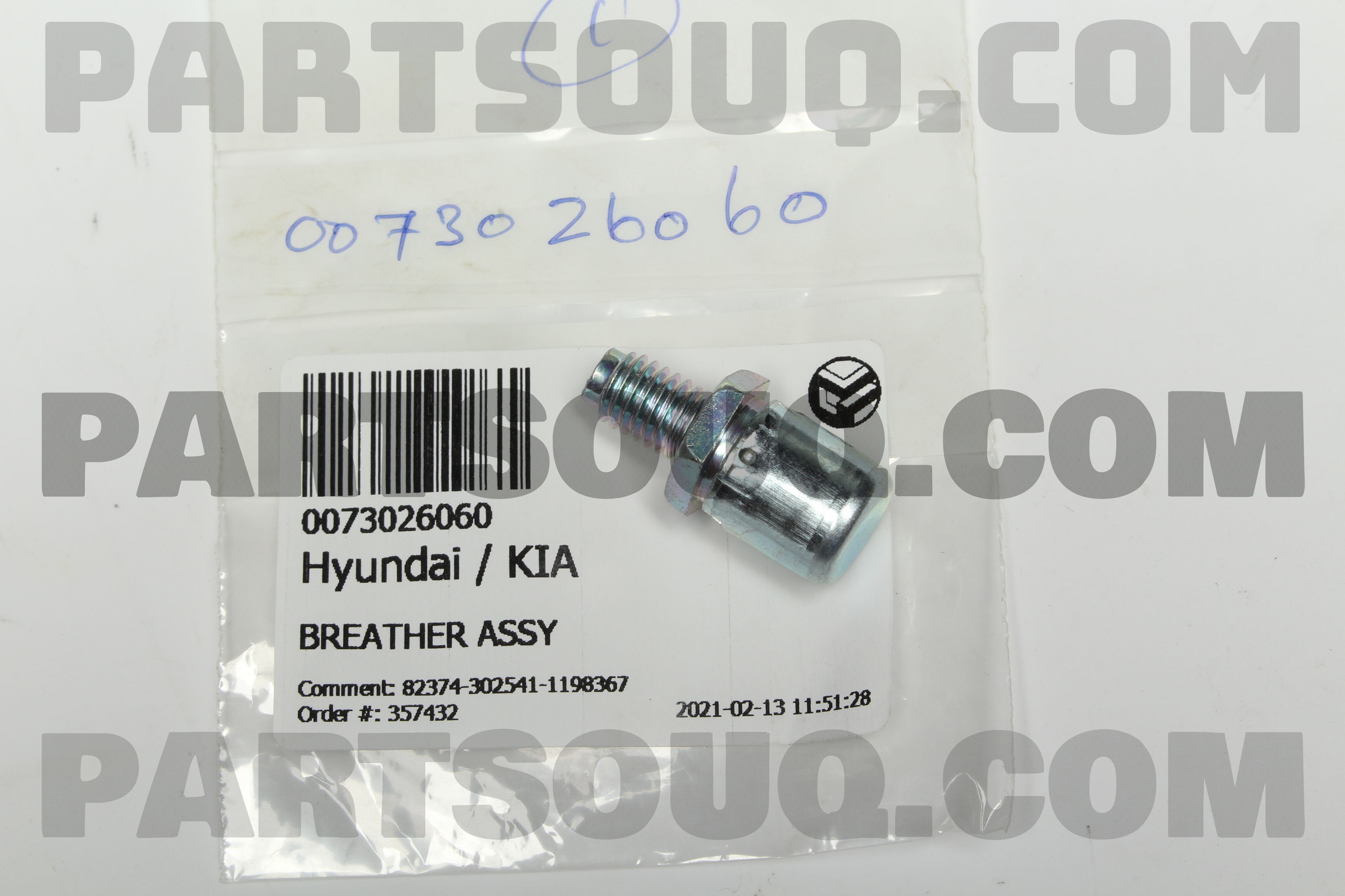 BREATHER ASSY 0073026060 | Hyundai / KIA Parts | PartSouq