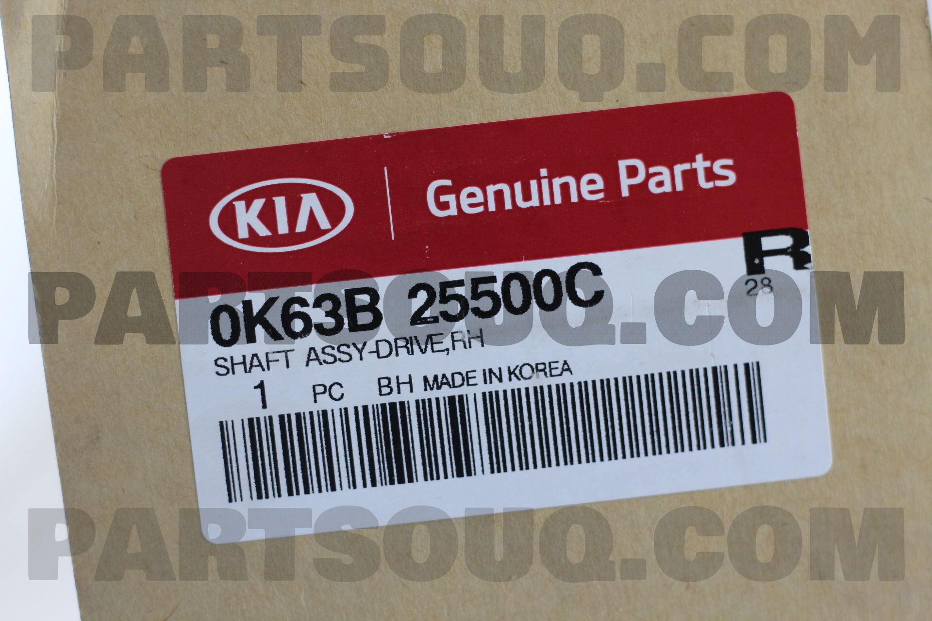 SHAFT ASSY-DRIVE,RH 0K63B25500C | Hyundai / KIA Parts | PartSouq