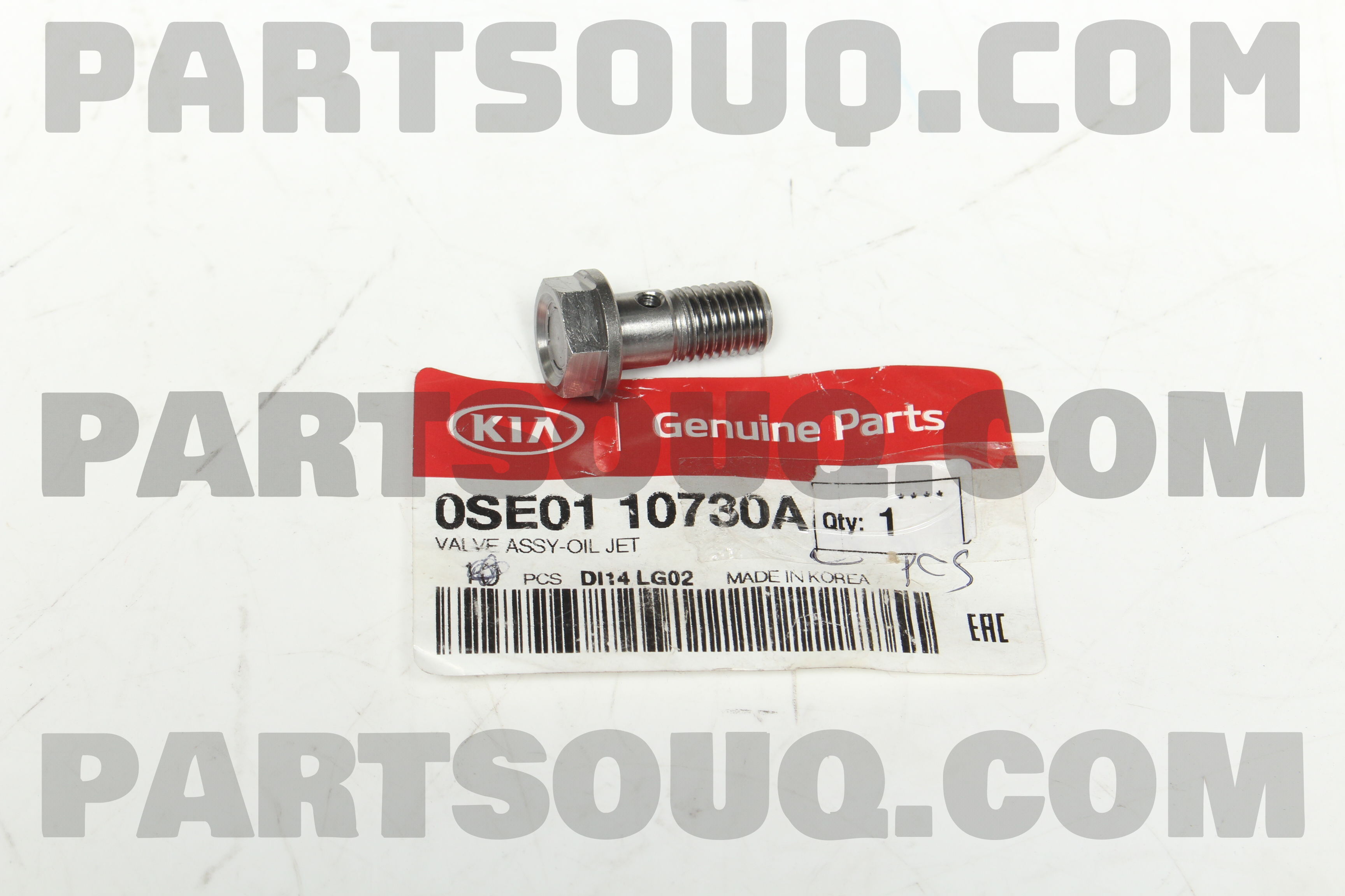VALVE ASSY-OIL JET 0SE0110730A | Hyundai / KIA Parts | PartSouq