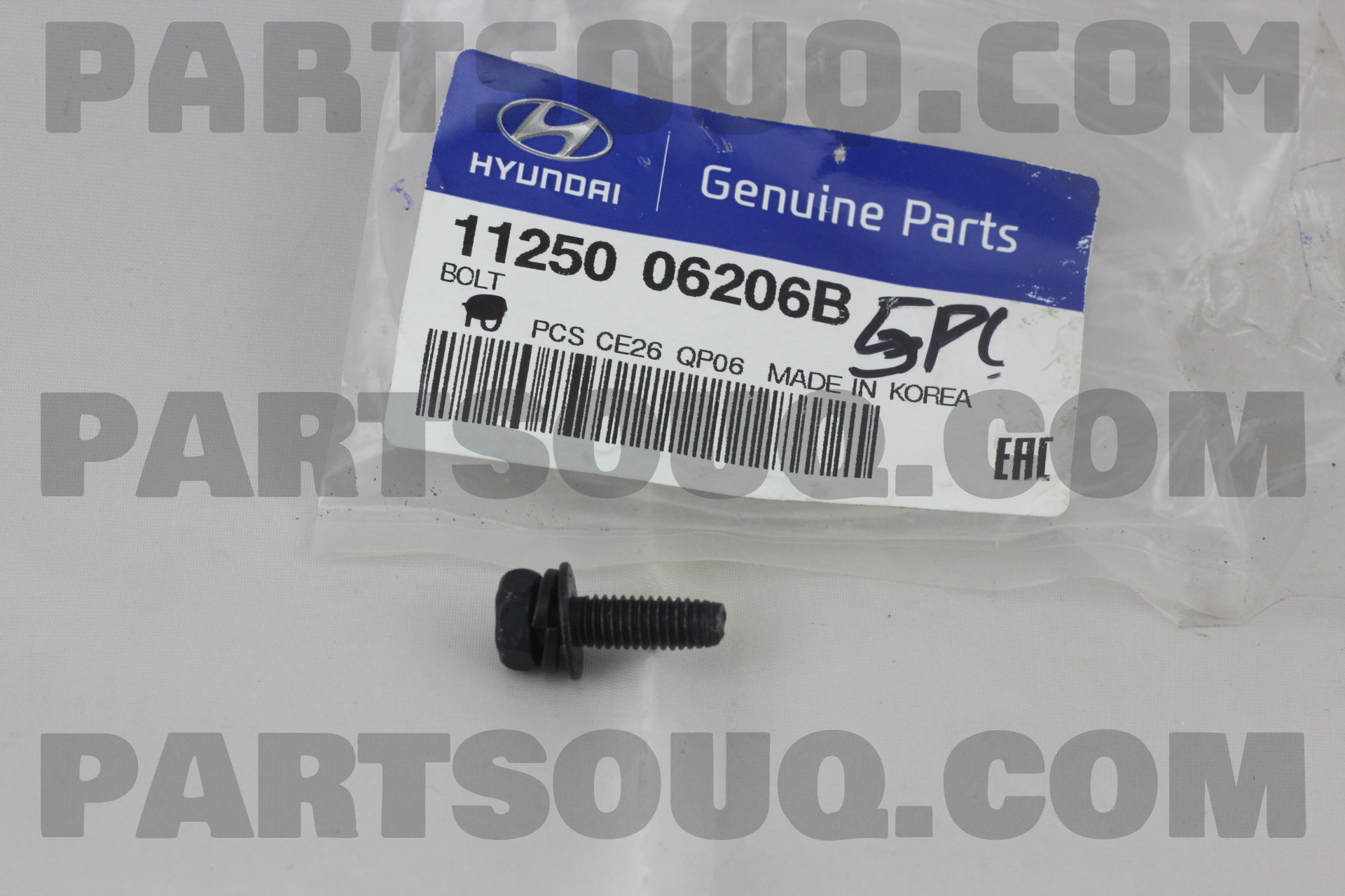 BOLT 1125006206 | Hyundai / KIA Parts | PartSouq
