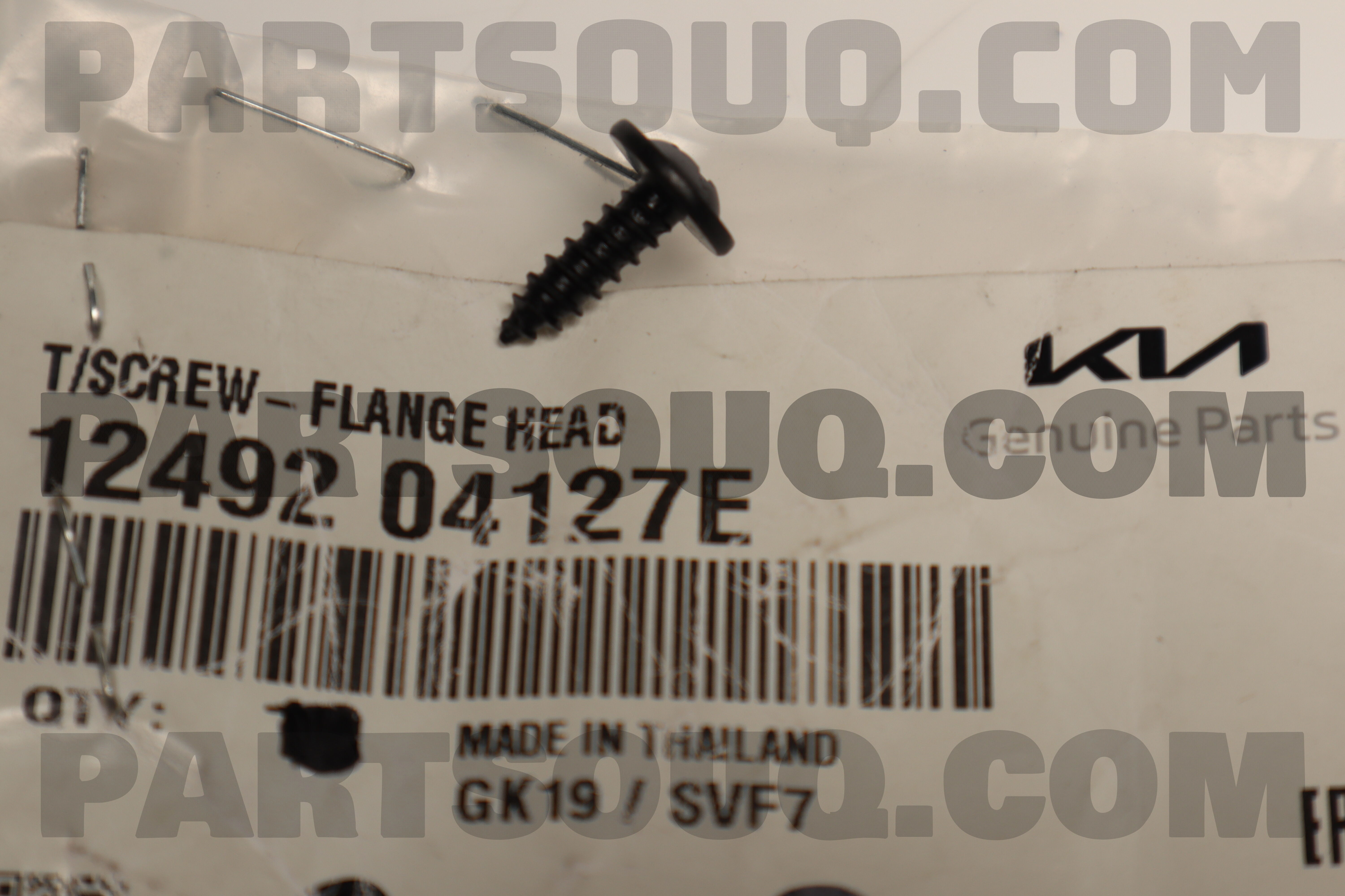 T/SCREW-FLANGE HEAD 1249204127E | Hyundai / KIA Parts | PartSouq