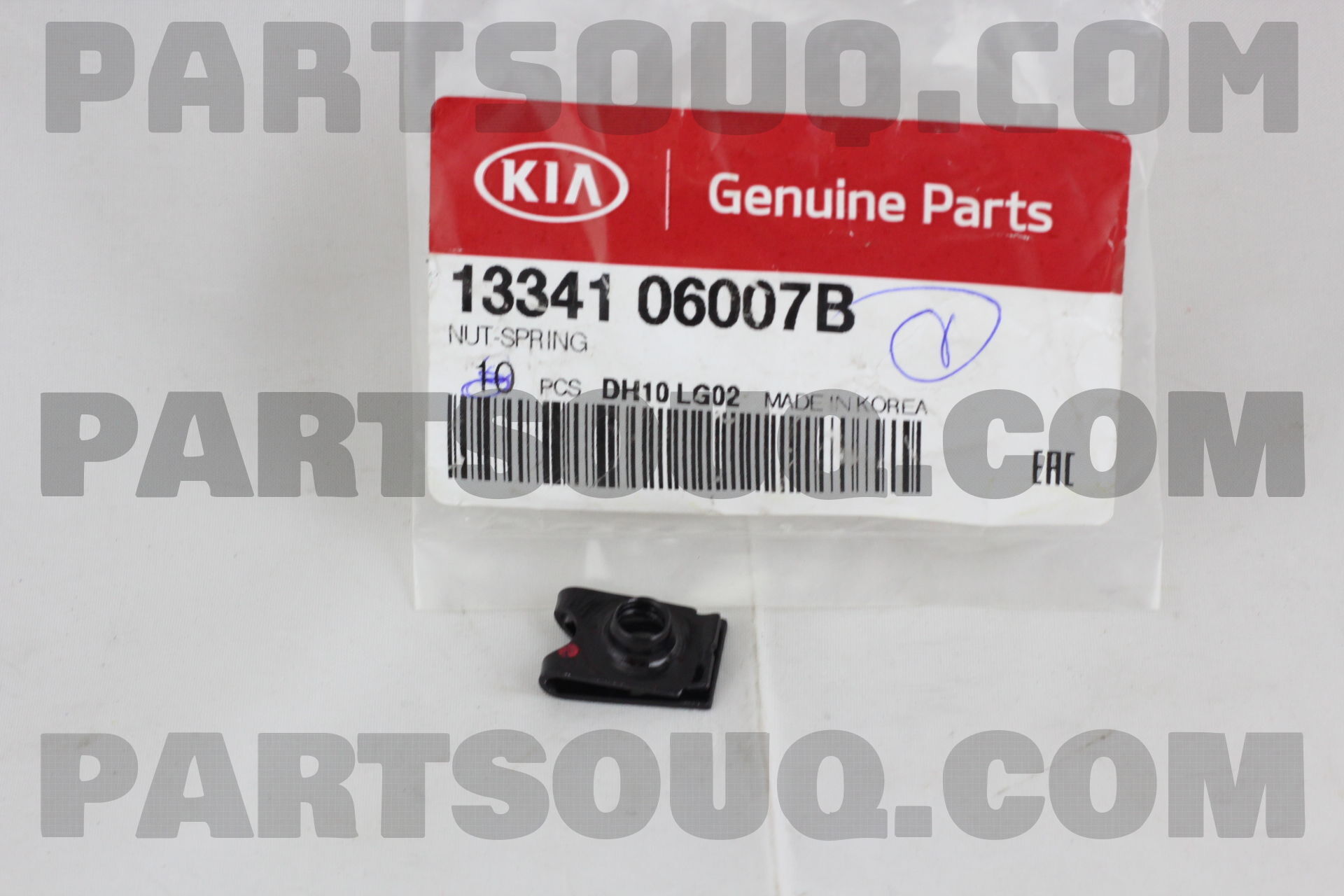 NUT-SPRING 1334106007B | Hyundai / KIA Parts | PartSouq