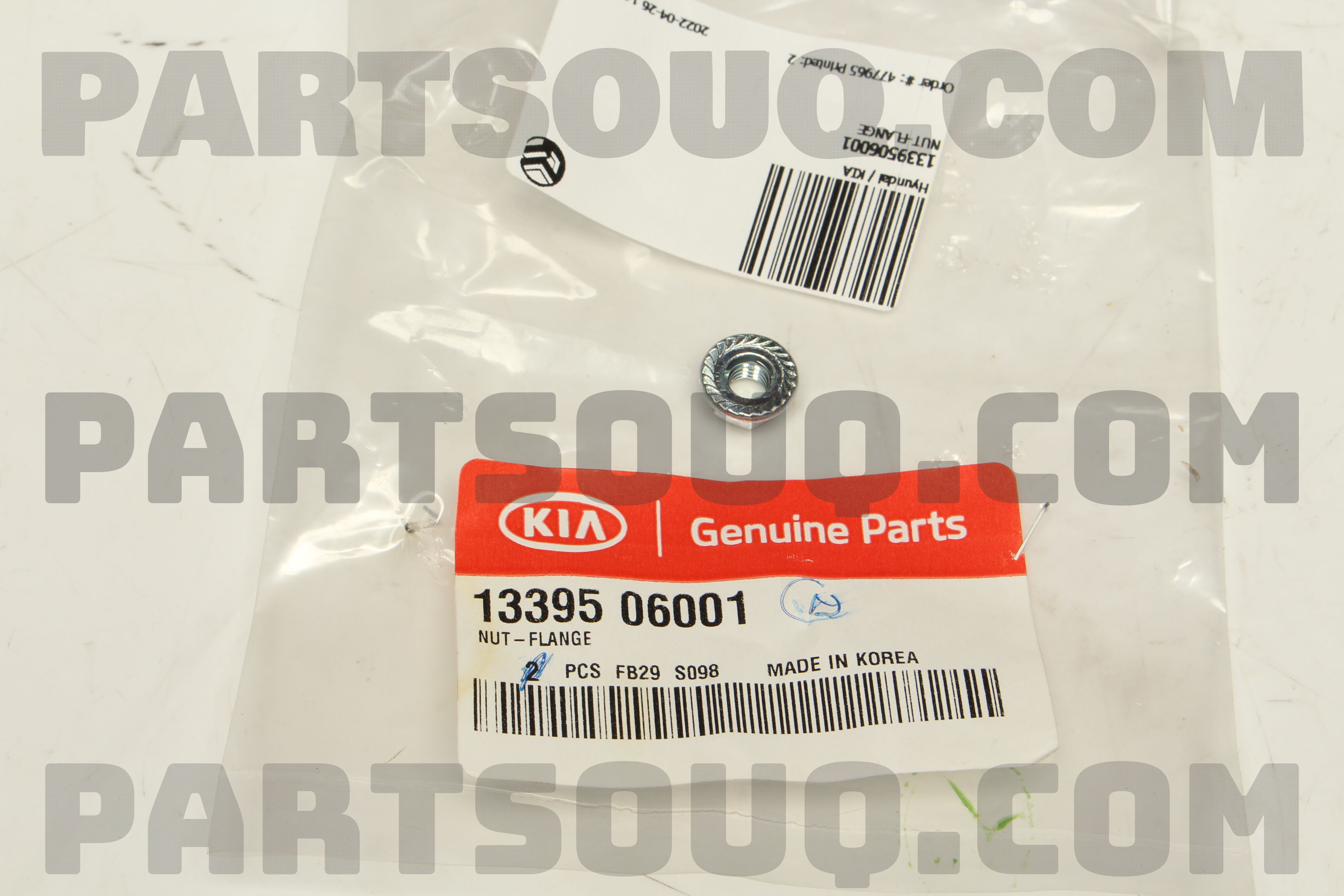 NUT-FLANGE S1339506001 | Hyundai / KIA Parts | PartSouq