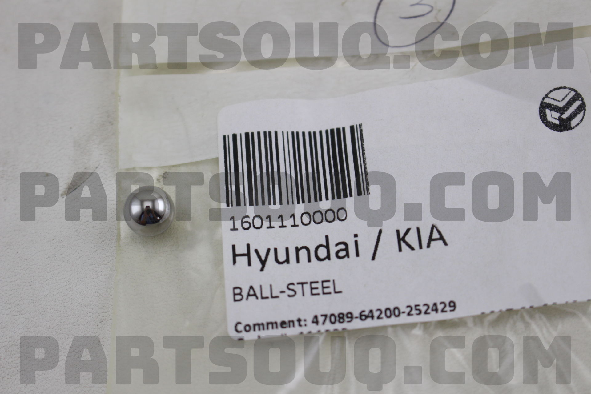 BALL,CAMSHAFT MF540010 | Mitsubishi Parts | PartSouq