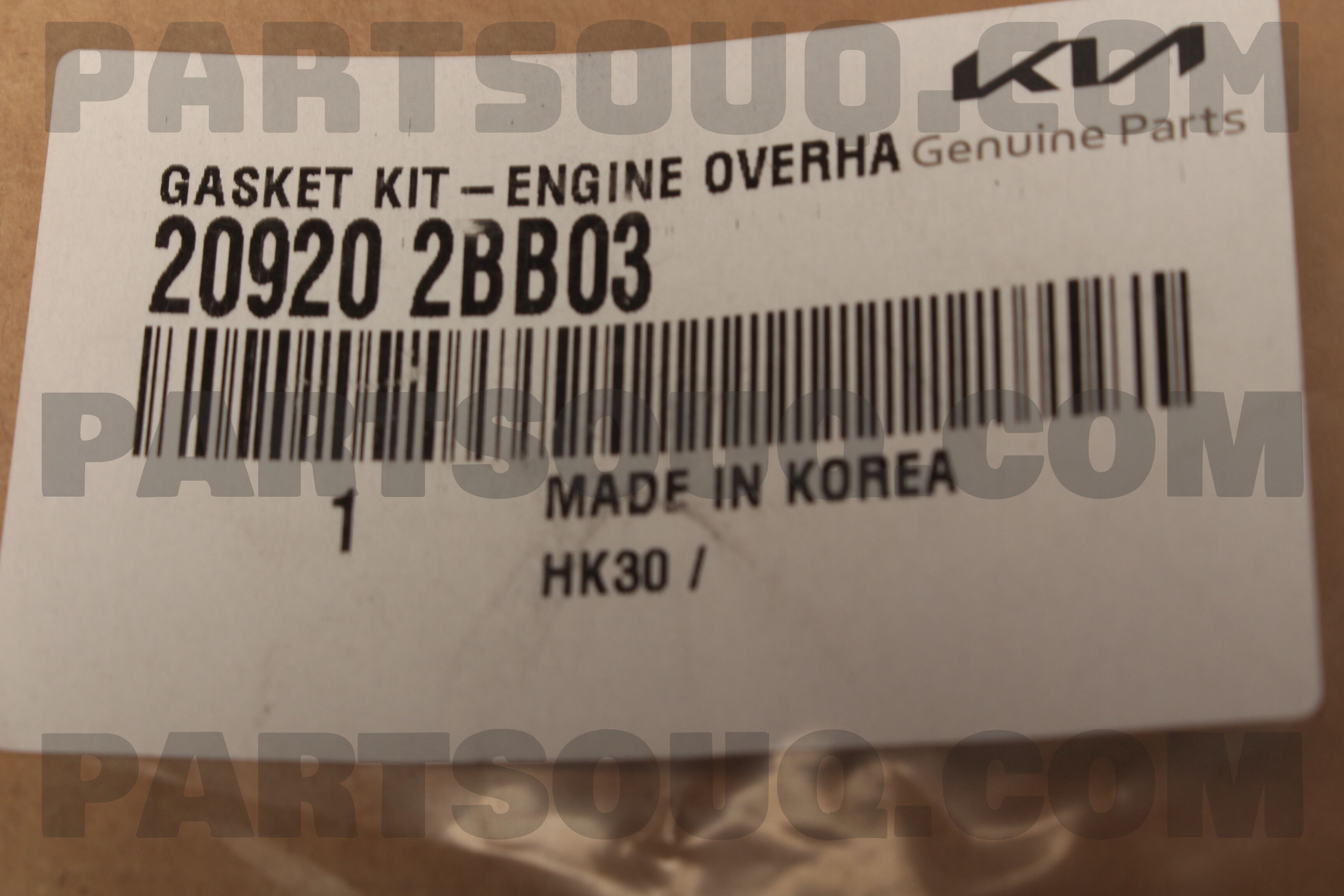 GASKET KIT-ENGINE OVERHAUL UPR 209202BK01 | Hyundai / KIA Parts | PartSouq
