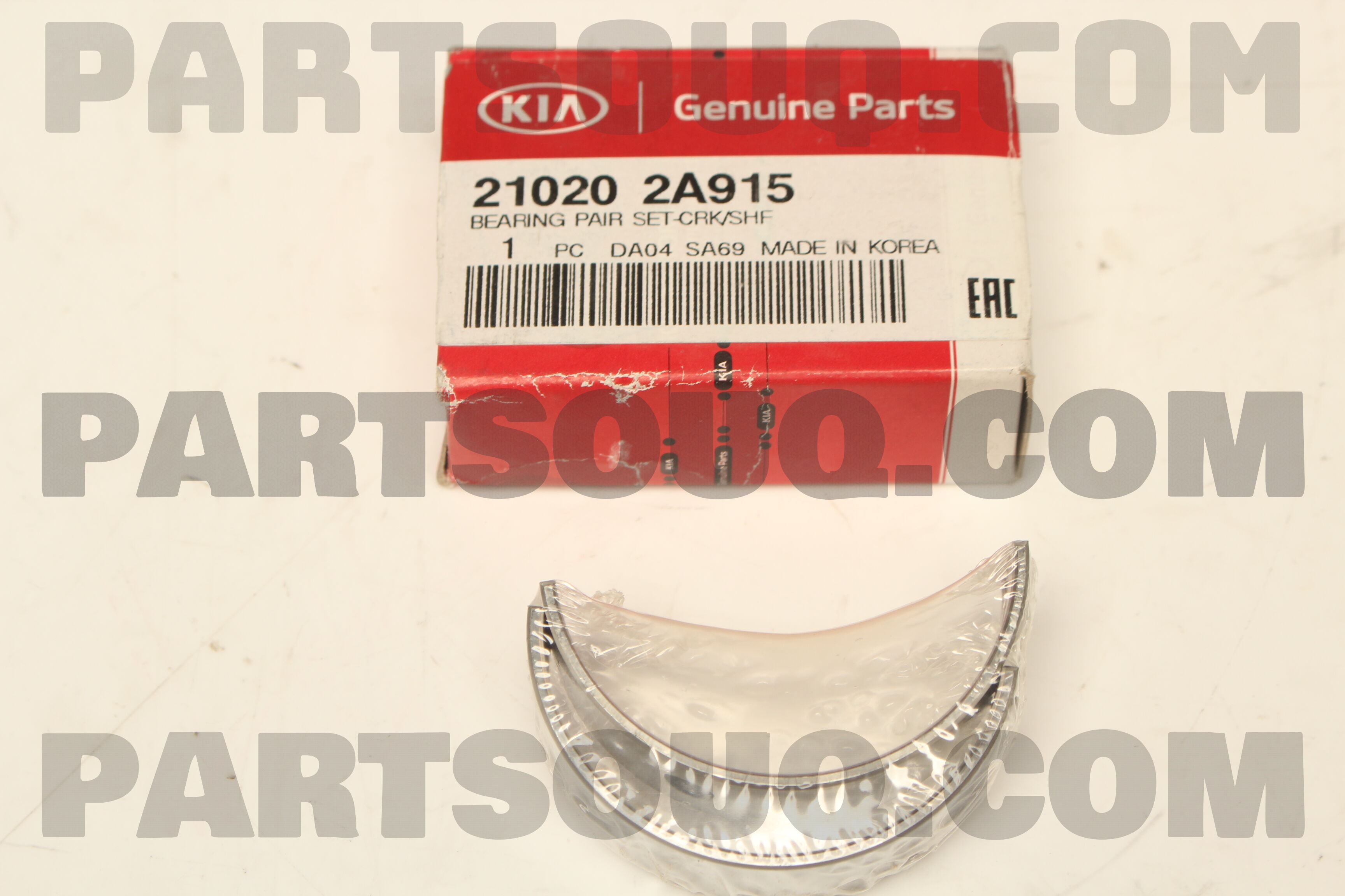 BEARING PAIR SET-CRK/SHF 210202A916 | Hyundai / KIA Parts | PartSouq