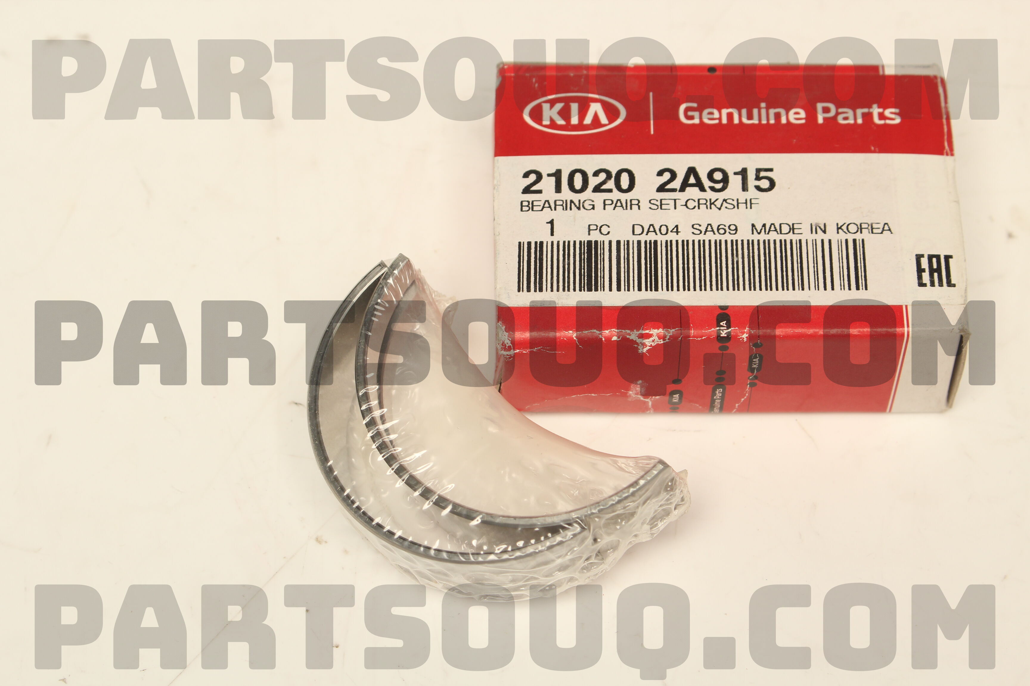 BEARING PAIR SET-CRK/SHF 210202A916 | Hyundai / KIA Parts | PartSouq