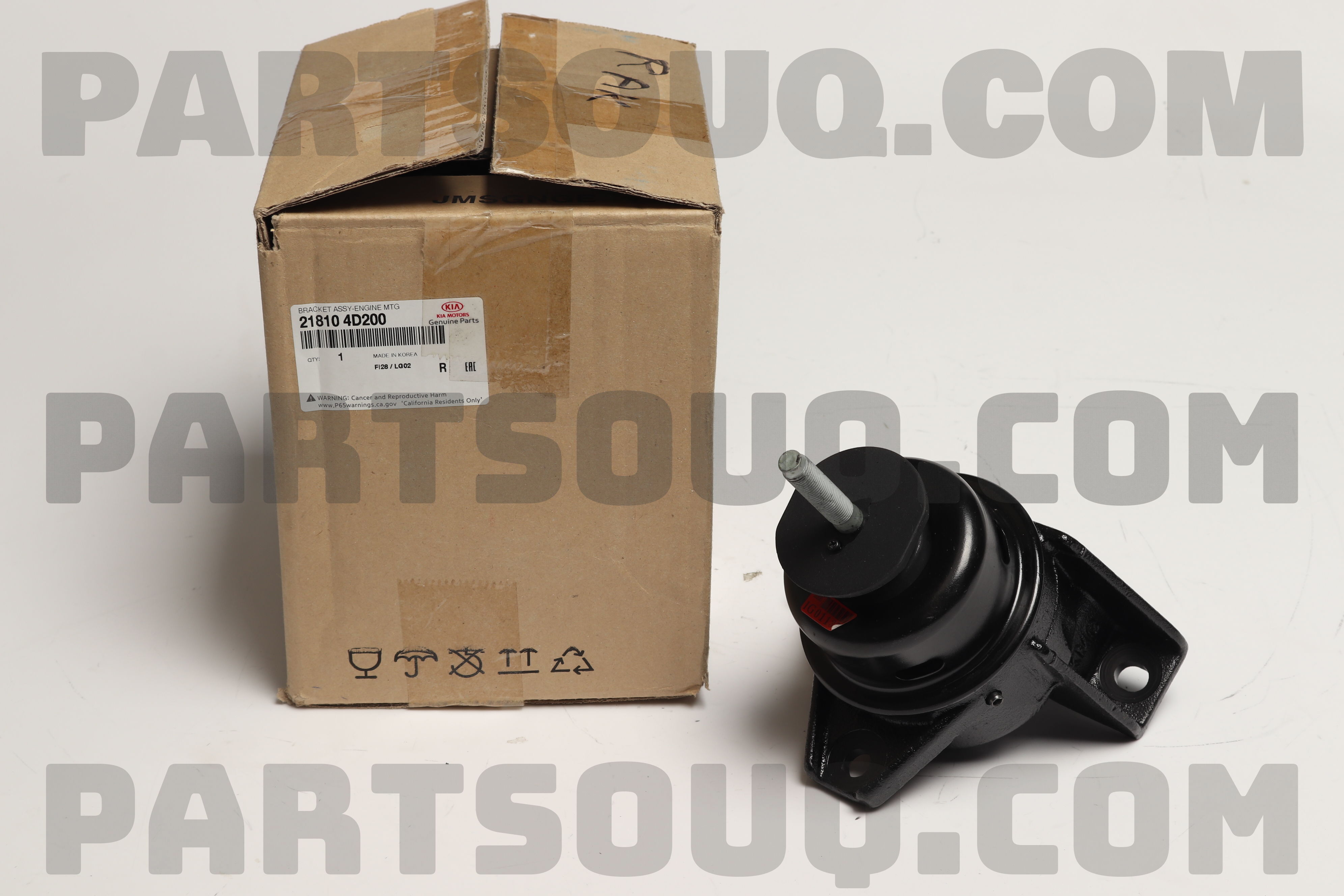 BRACKET ASSY-ENGINE MTG,RR,UP 218104D200 | Hyundai / KIA Parts | PartSouq