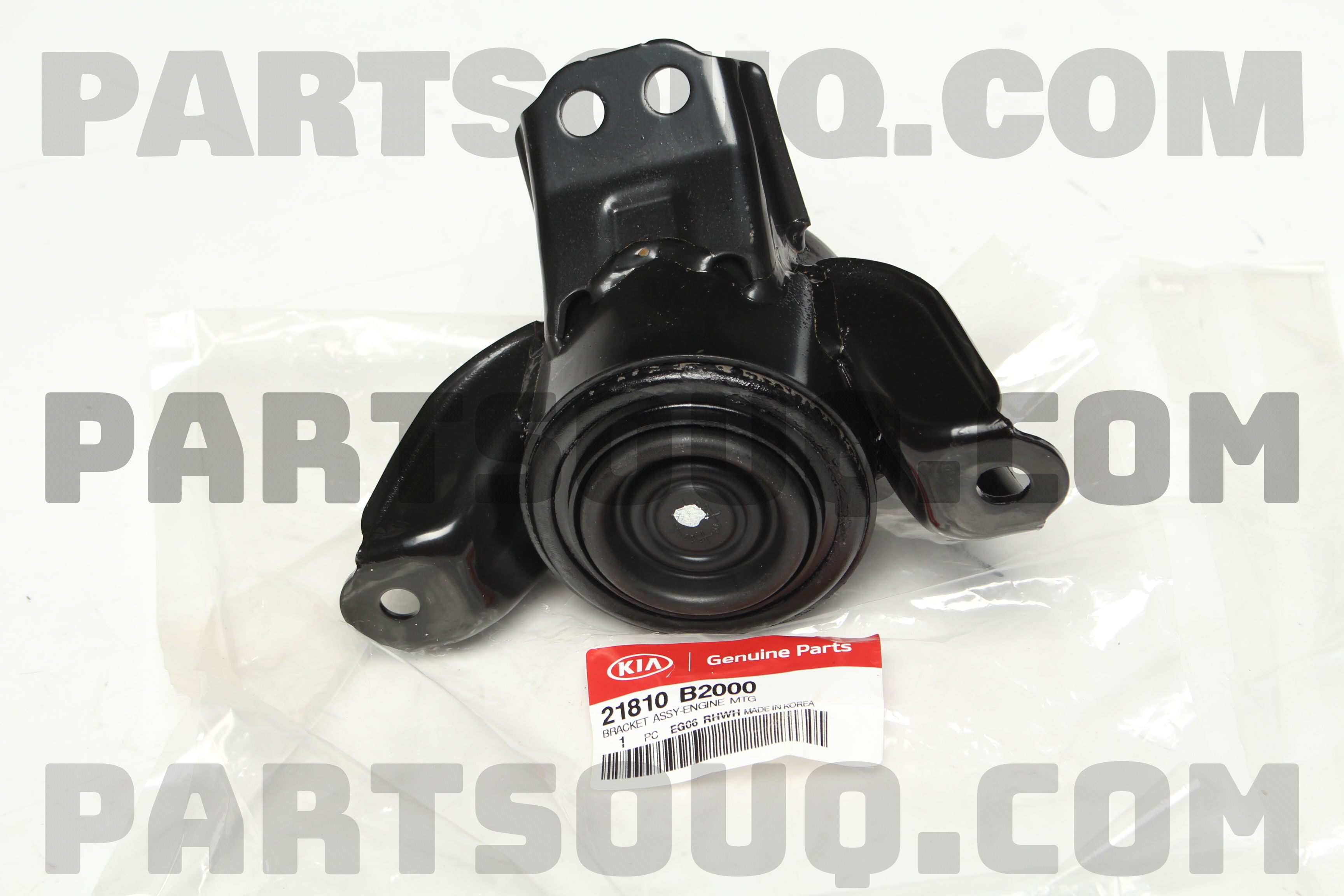 BRACKET ASSY-ENGINE MTG 21810B2000 | Hyundai / KIA Parts | PartSouq