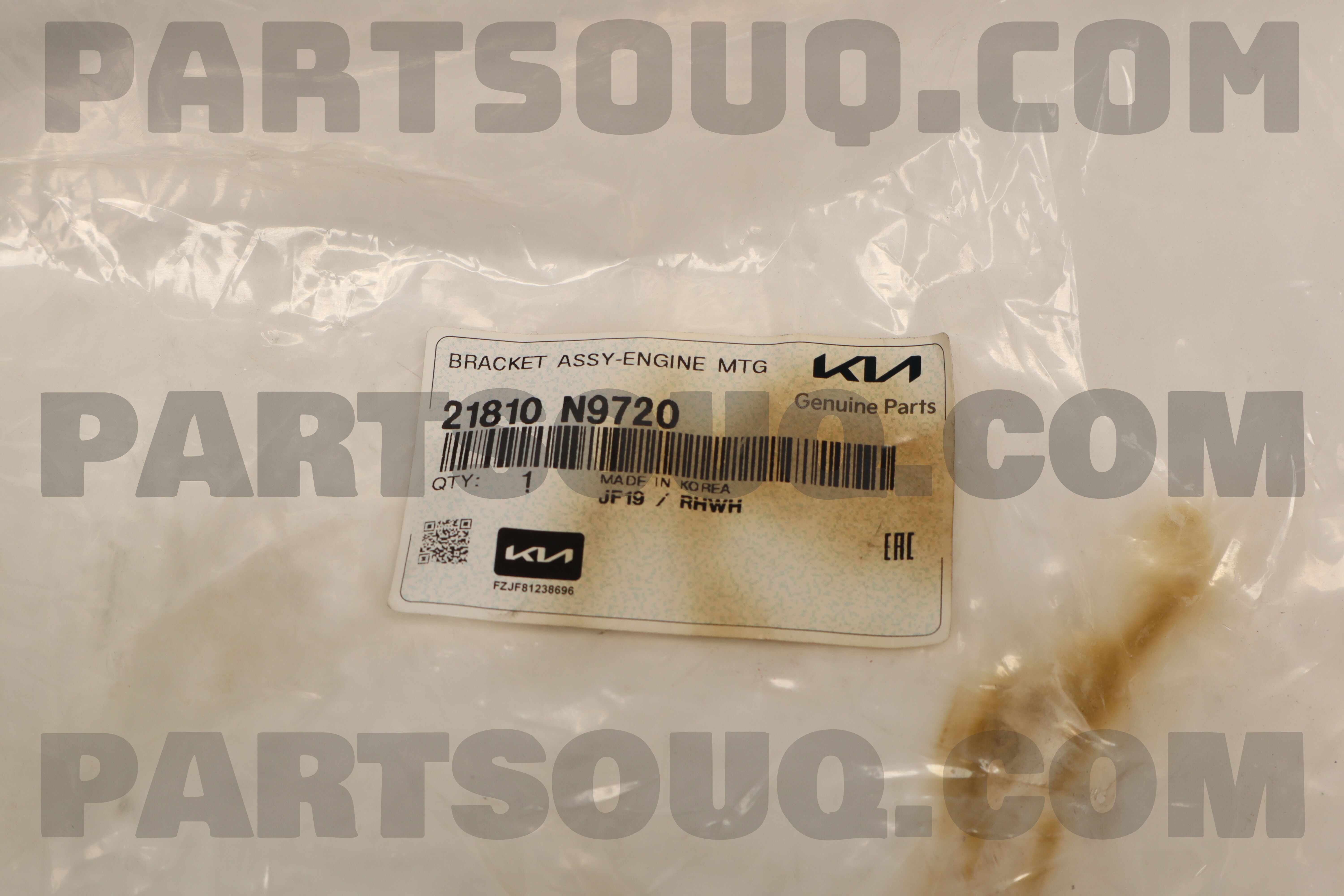 BRACKET ASSY-ENGINE MTG 21810N9720 | Hyundai / KIA Parts | PartSouq