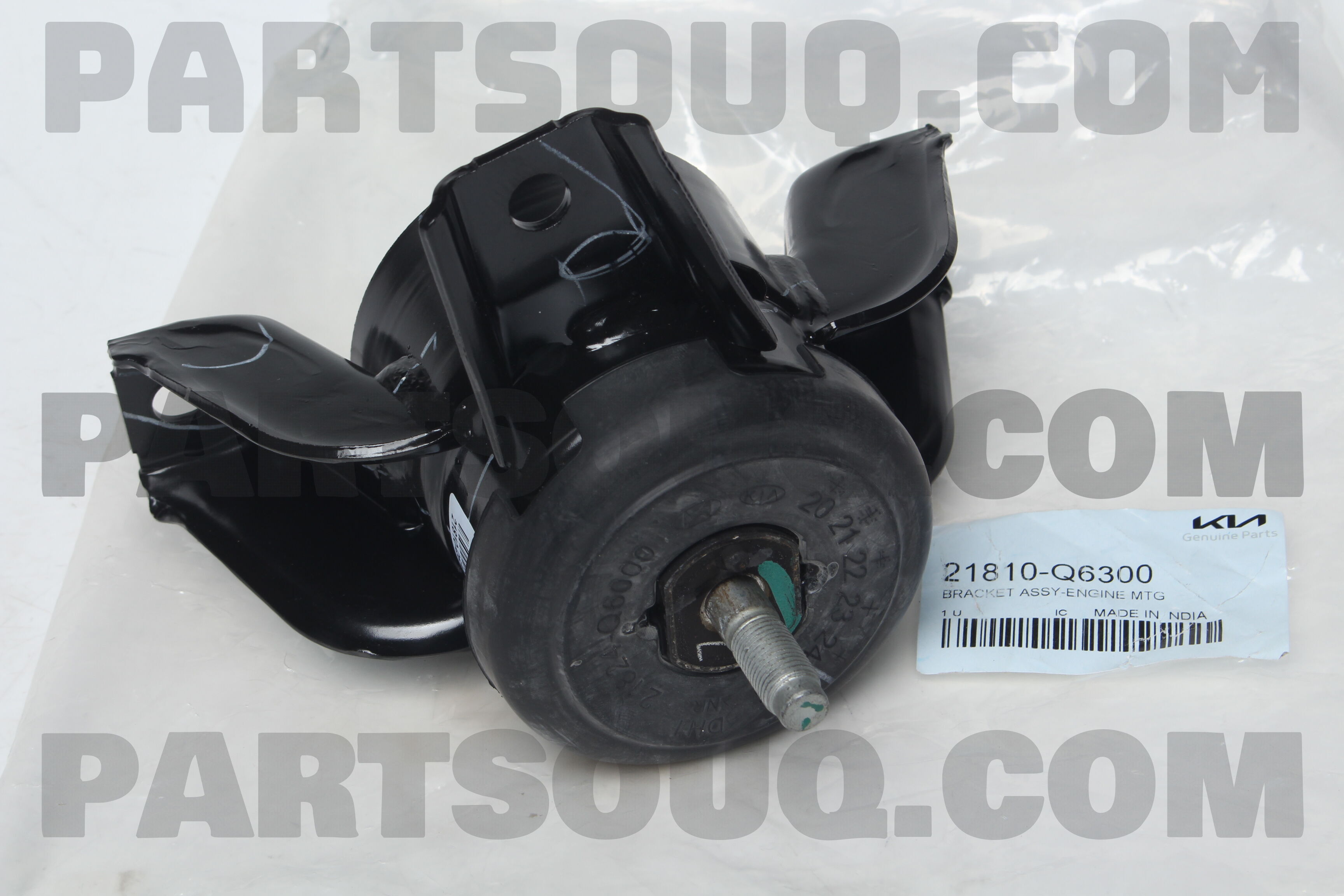 BRACKET ASSY-ENGINE MTG 21810Q6300 | Hyundai / KIA Parts | PartSouq