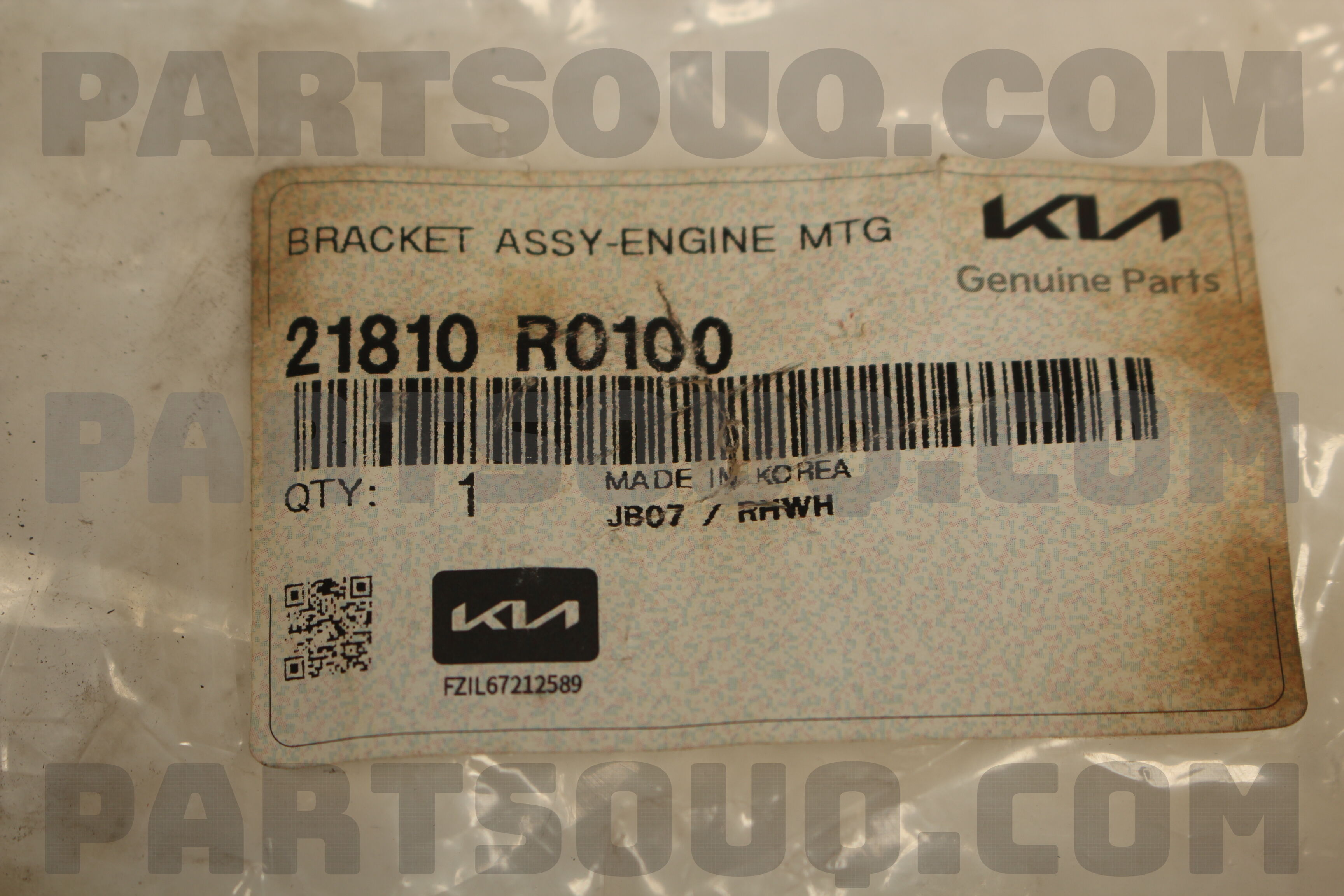 BRACKET ASSY-ENGINE MTG 21810R0100 | Hyundai / KIA Parts | PartSouq