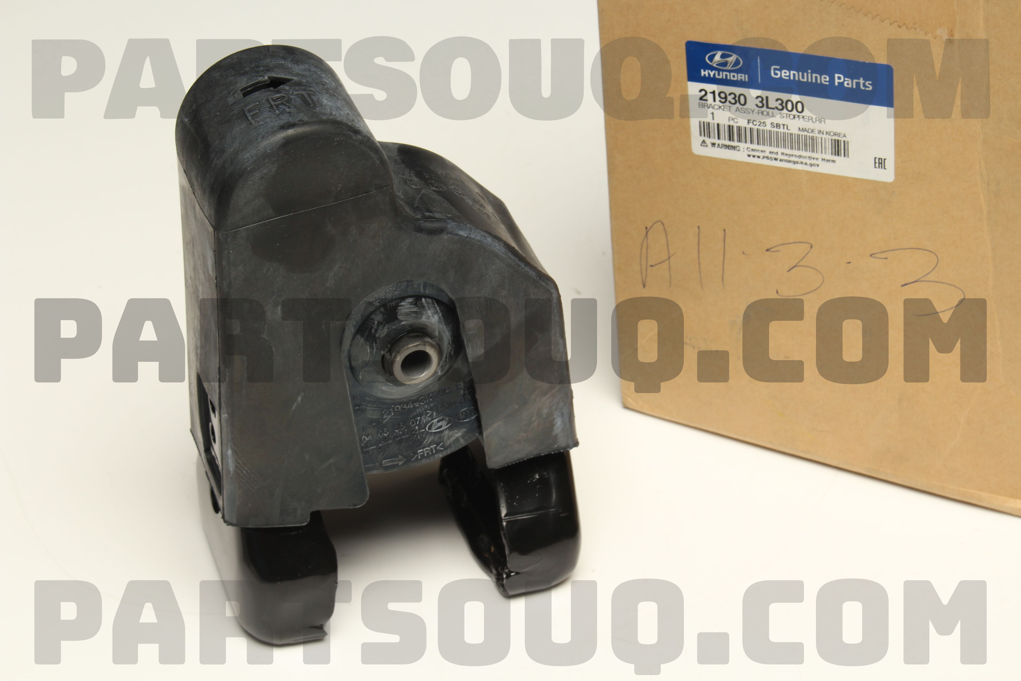 BRACKET ASSY-ROLL STOPPER RR 219303K800 | Hyundai / KIA Parts | PartSouq