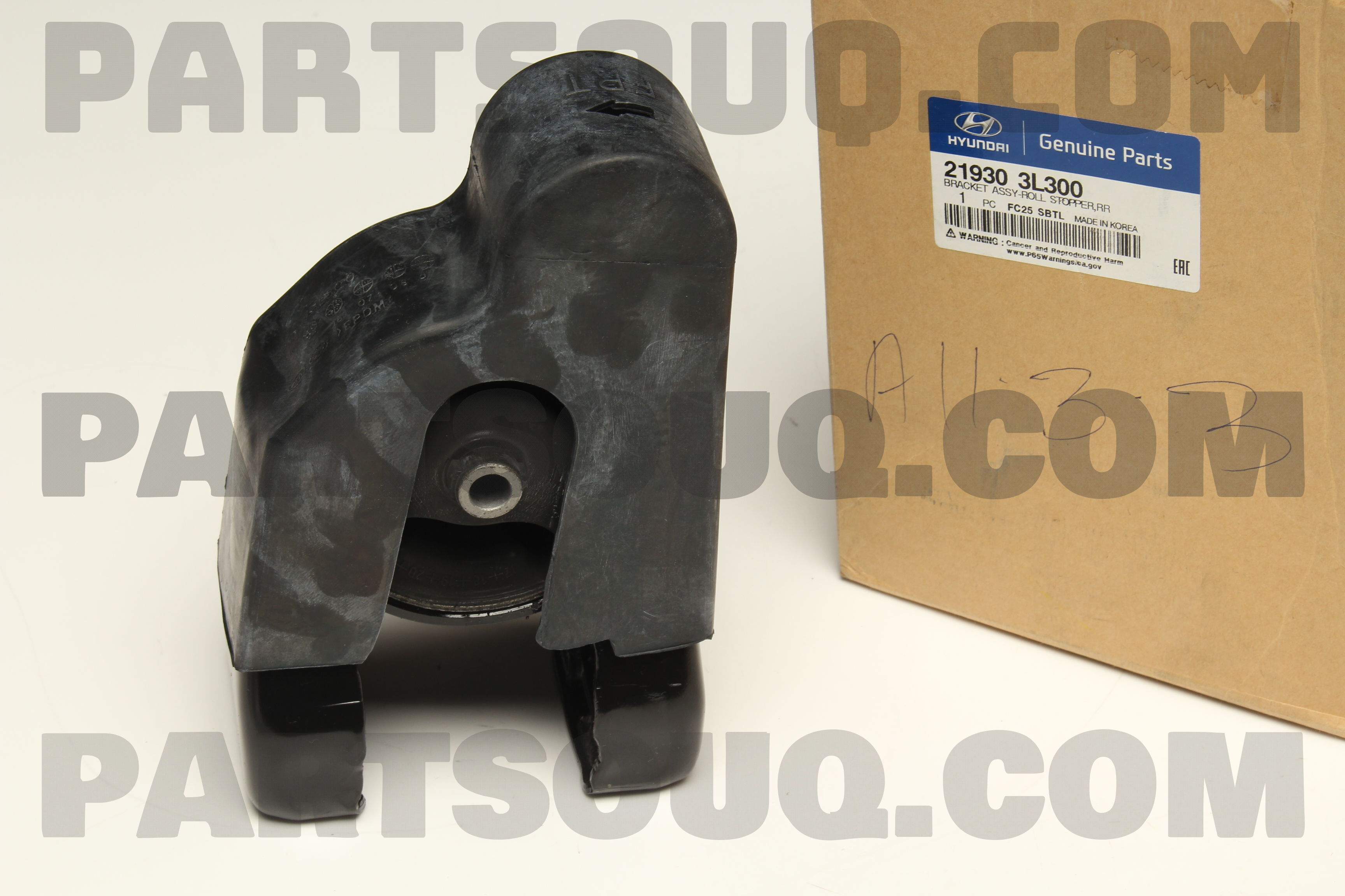 BRACKET ASSY-ROLL STOPPER RR 219303K800 | Hyundai / KIA Parts | PartSouq