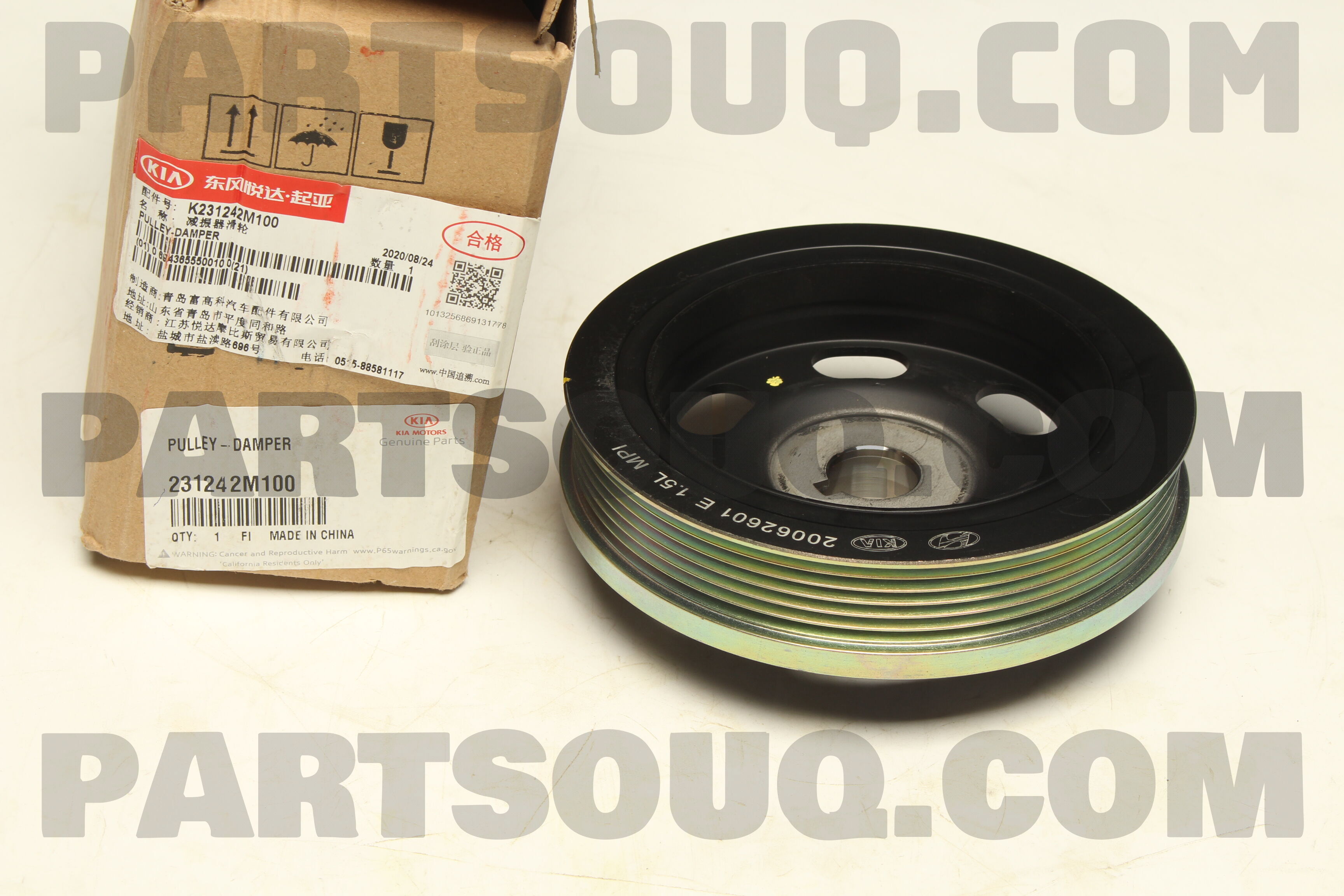 PULLEY-DAMPER 231242M100 | Hyundai / KIA Parts | PartSouq