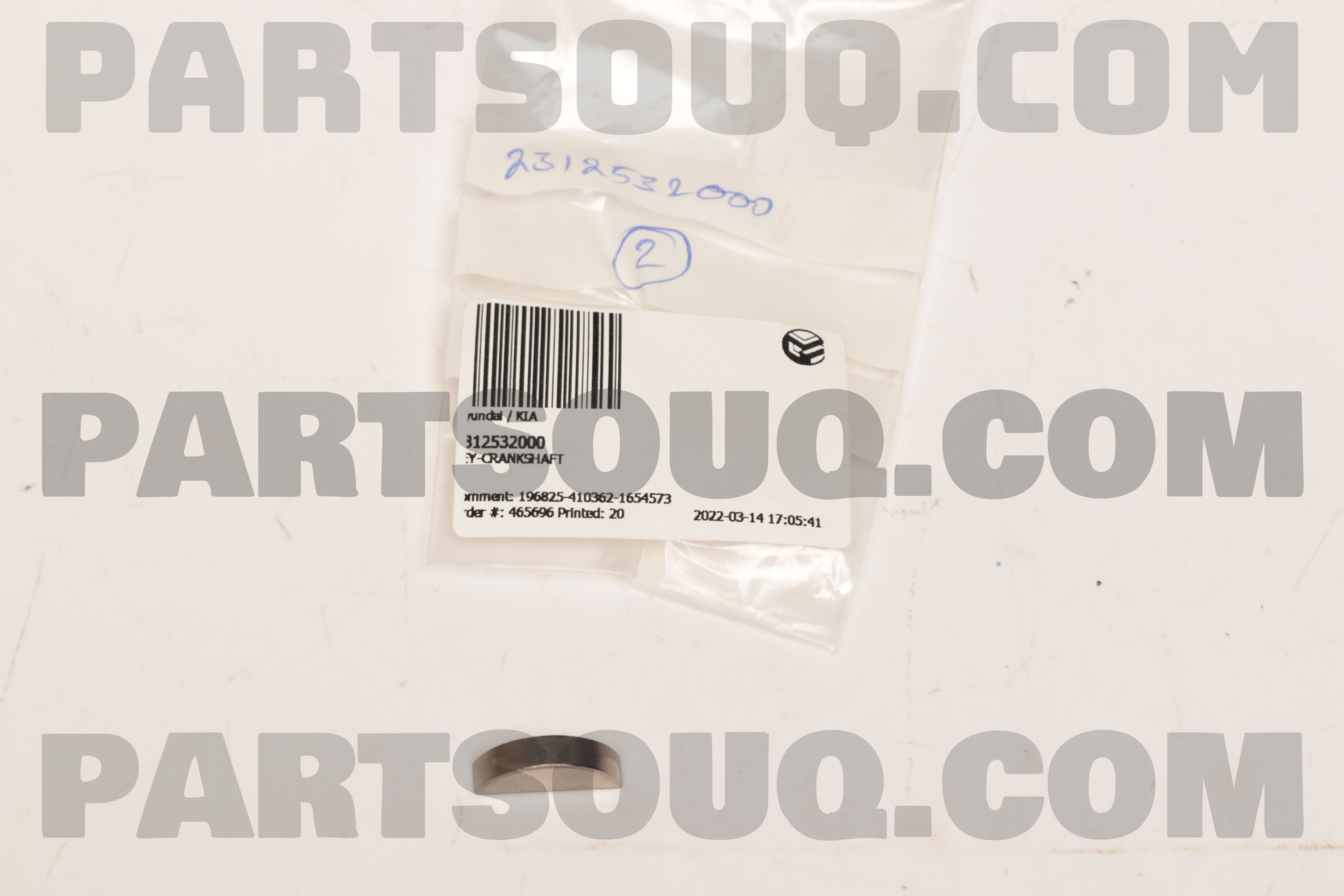 KEY-CRANKSHAFT 2312532000 | Hyundai / KIA Parts | PartSouq