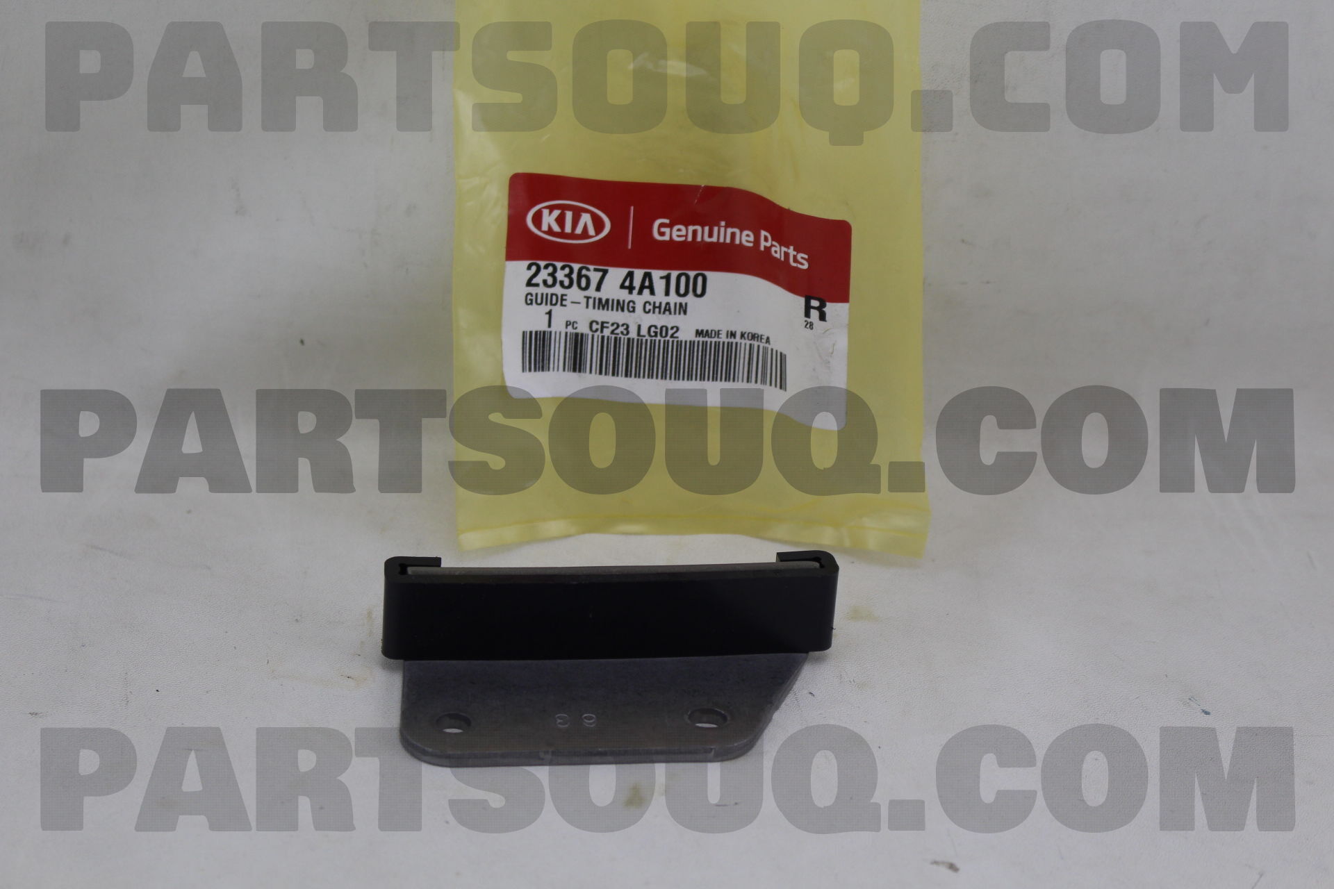GUIDE-T/CHAIN 233674A030 | Hyundai / KIA Parts | PartSouq