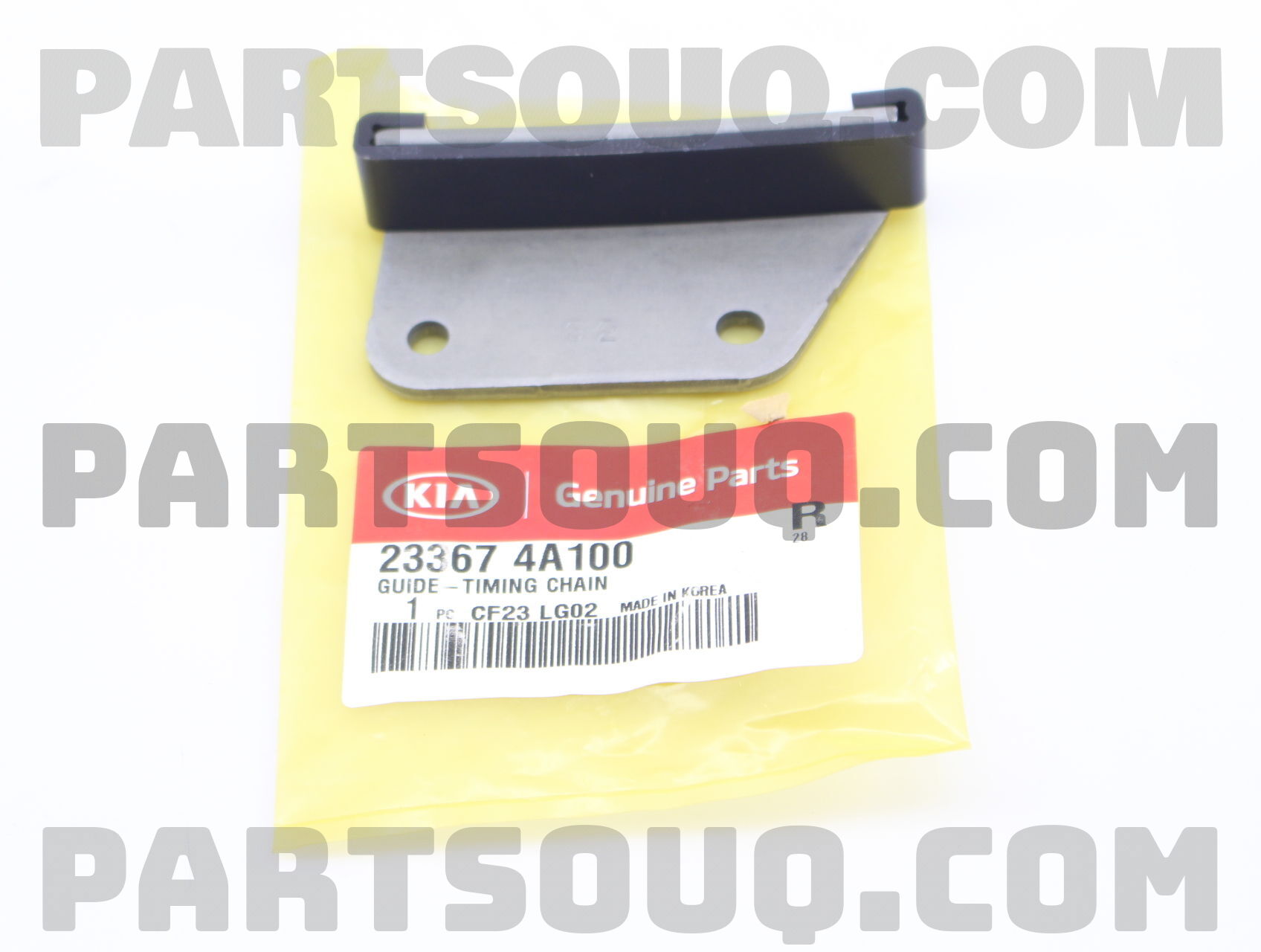 GUIDE-T/CHAIN 233674A030 | Hyundai / KIA Parts | PartSouq