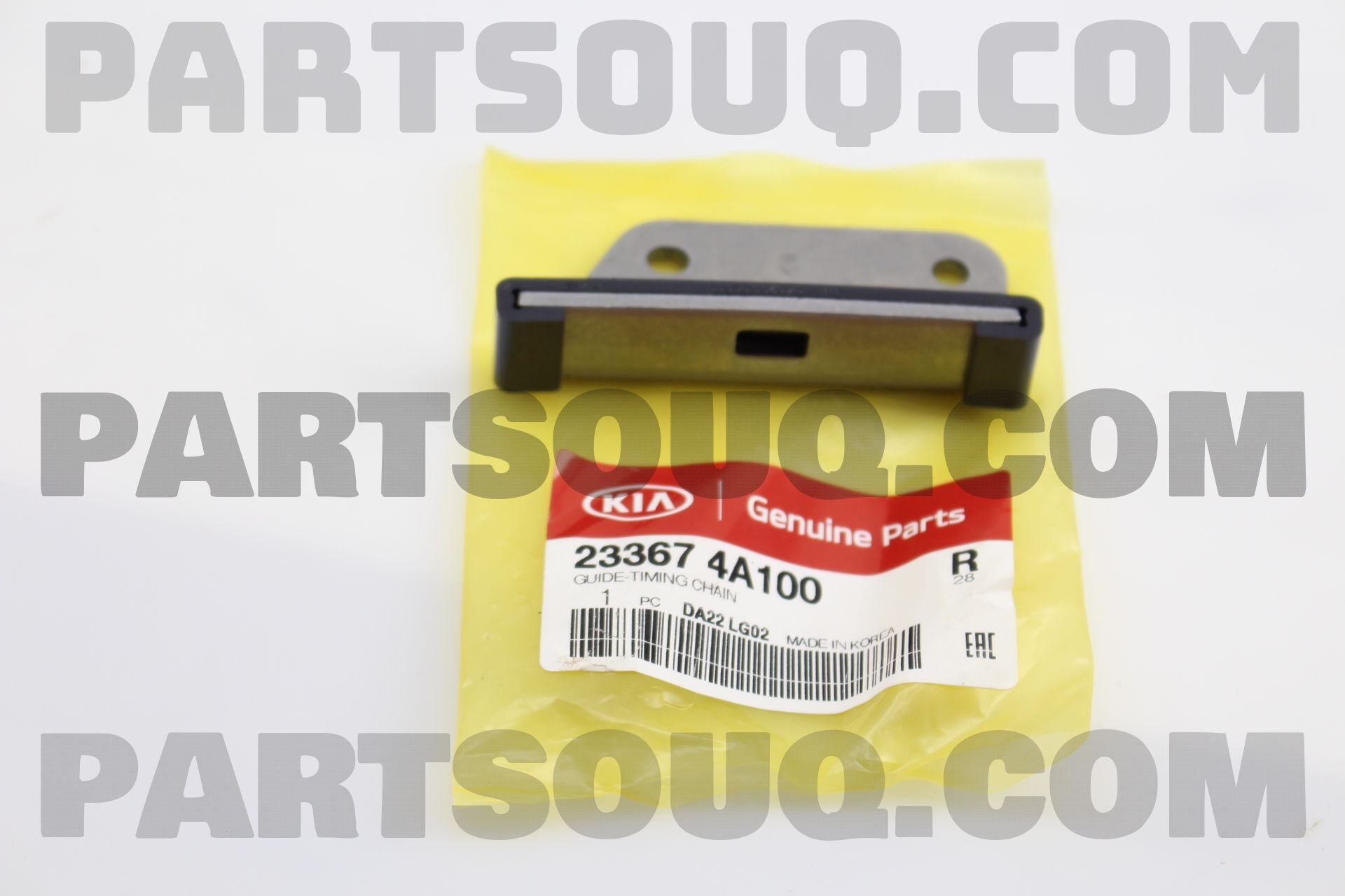 GUIDE-T/CHAIN 233674A030 | Hyundai / KIA Parts | PartSouq