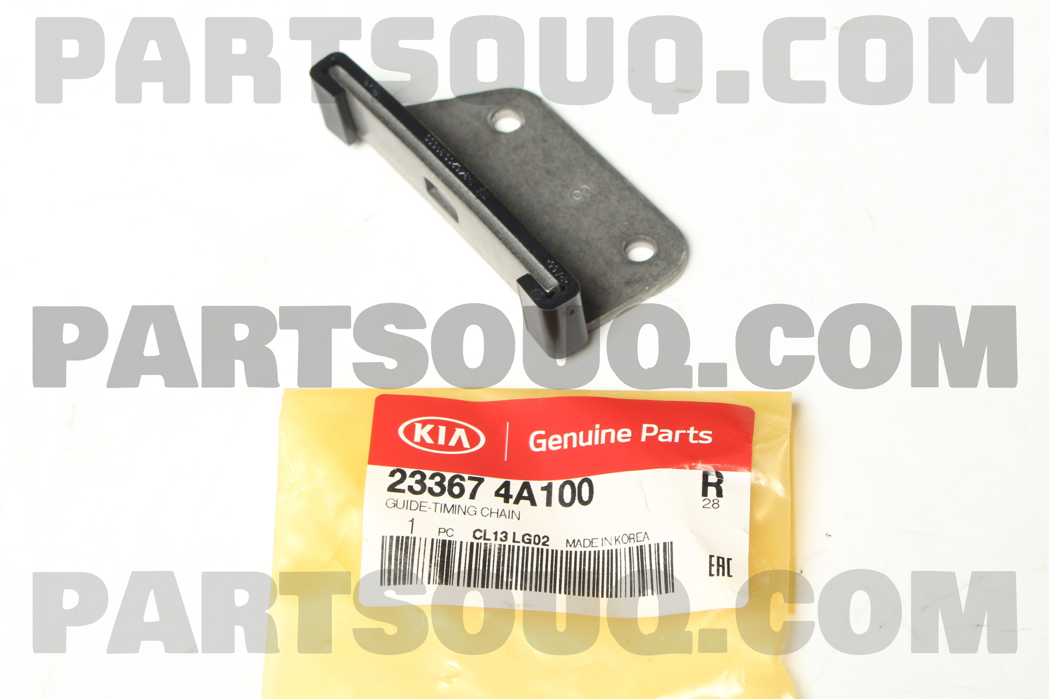 GUIDE-T/CHAIN 233674A030 | Hyundai / KIA Parts | PartSouq