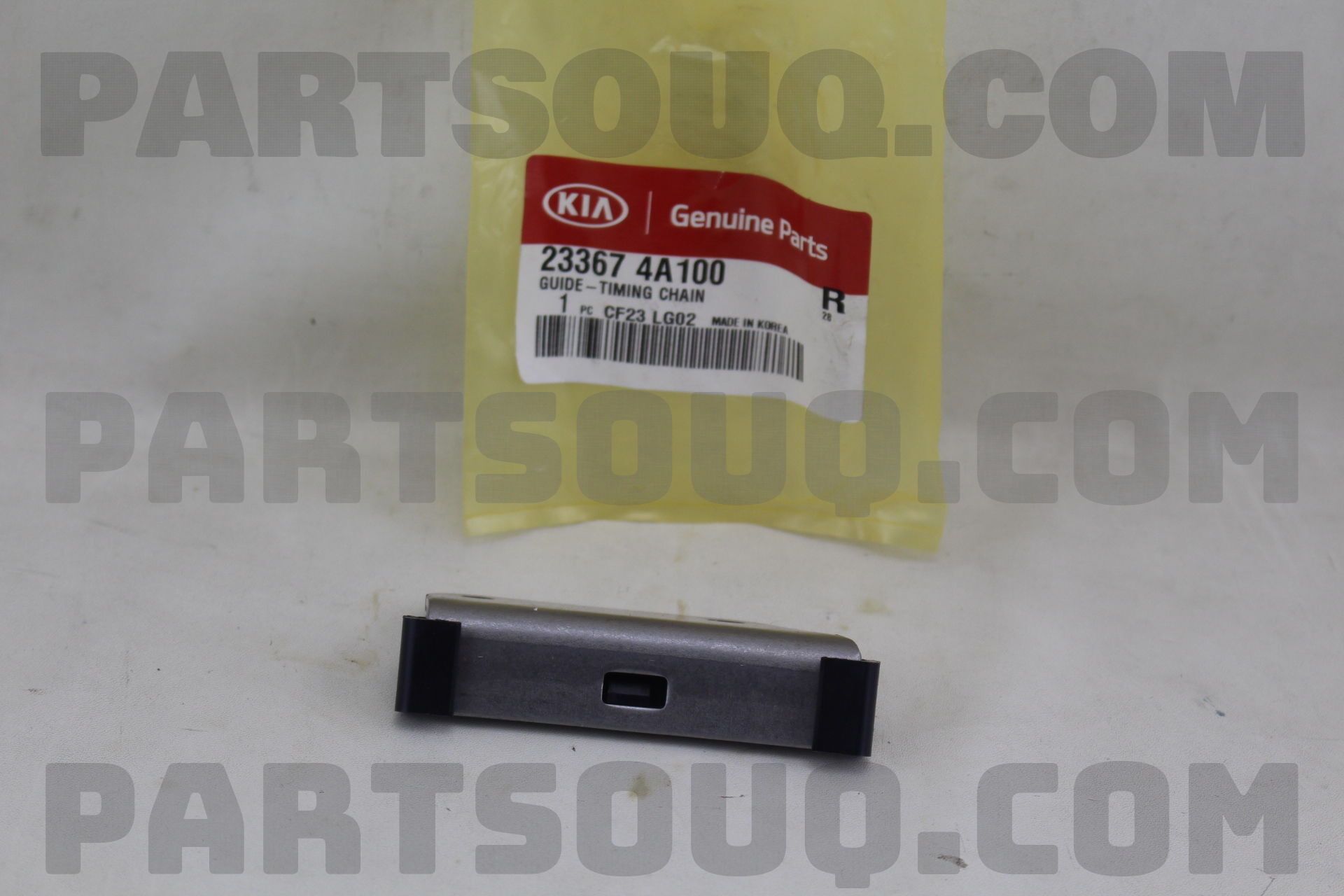 GUIDE-T/CHAIN 233674A030 | Hyundai / KIA Parts | PartSouq
