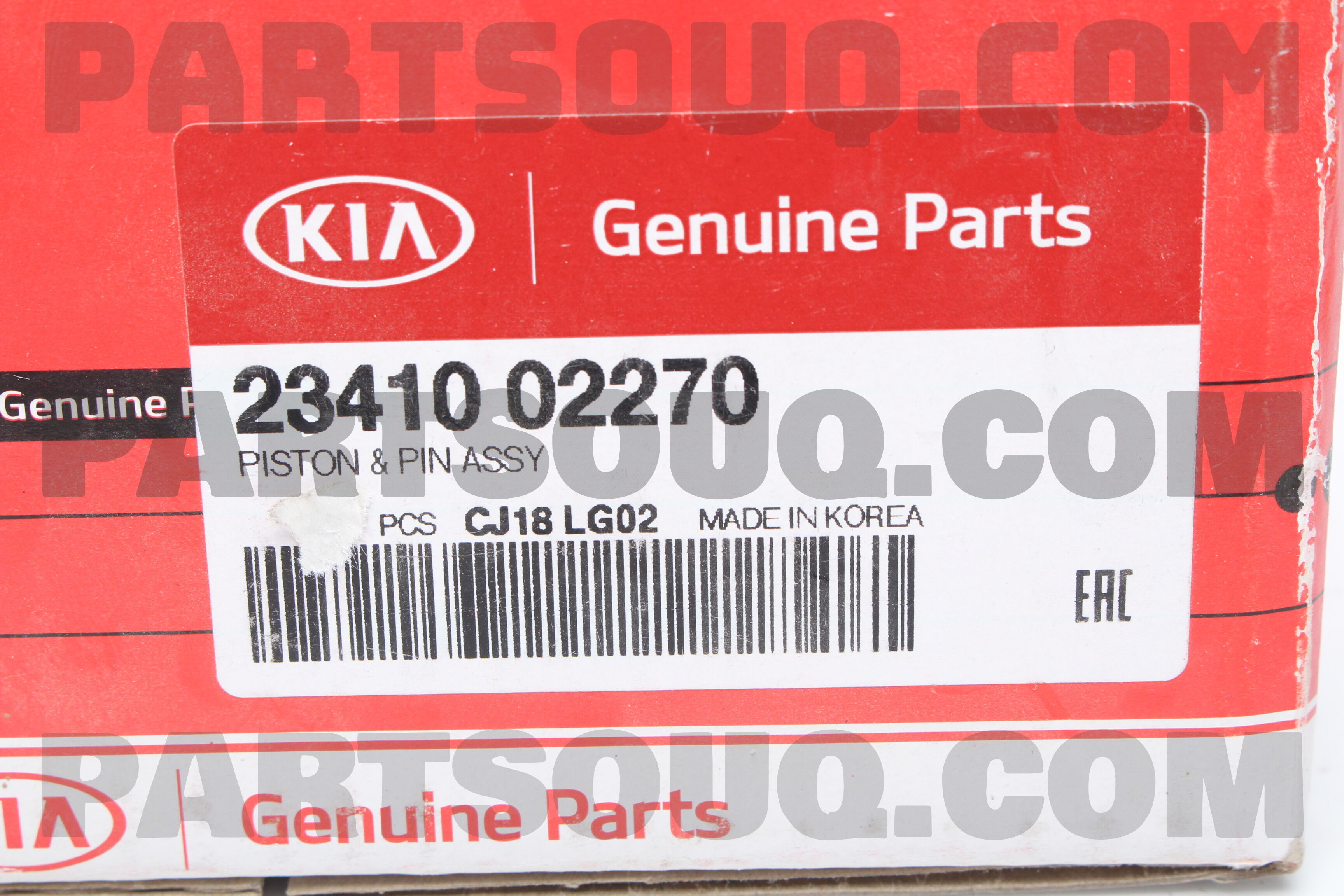 PISTON SET STD KIA G4HG PICANTO (SET OF 1) 52106STD | TEIKIN Parts ...