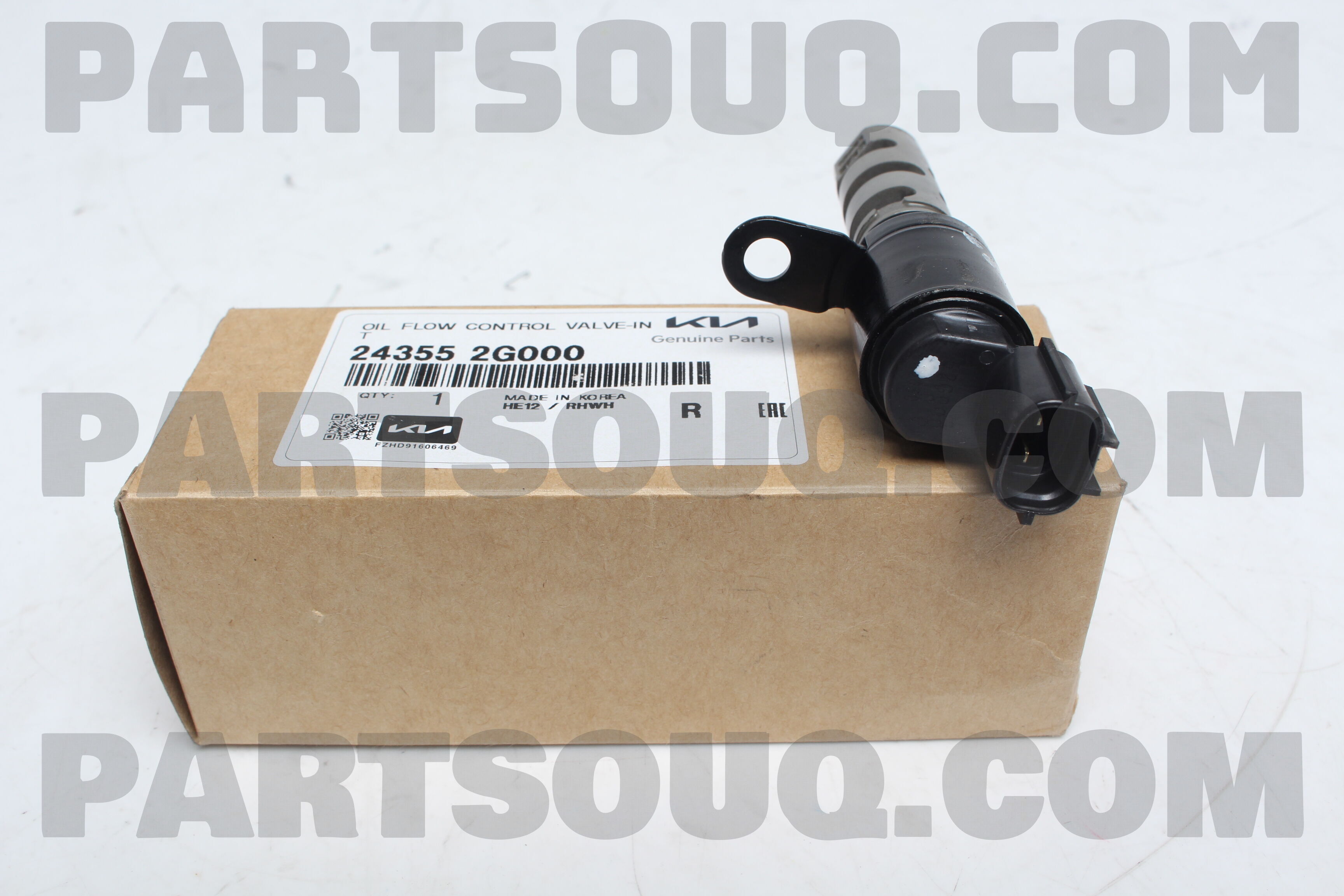 OIL FLOW CONTROL VALVE-INT 243552G000 | Hyundai / KIA Parts | PartSouq