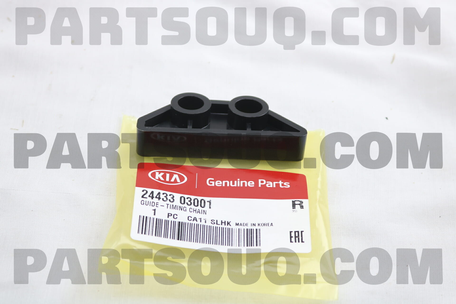 GUIDE-T/CHAIN 2443303001 | Hyundai / KIA Parts | PartSouq