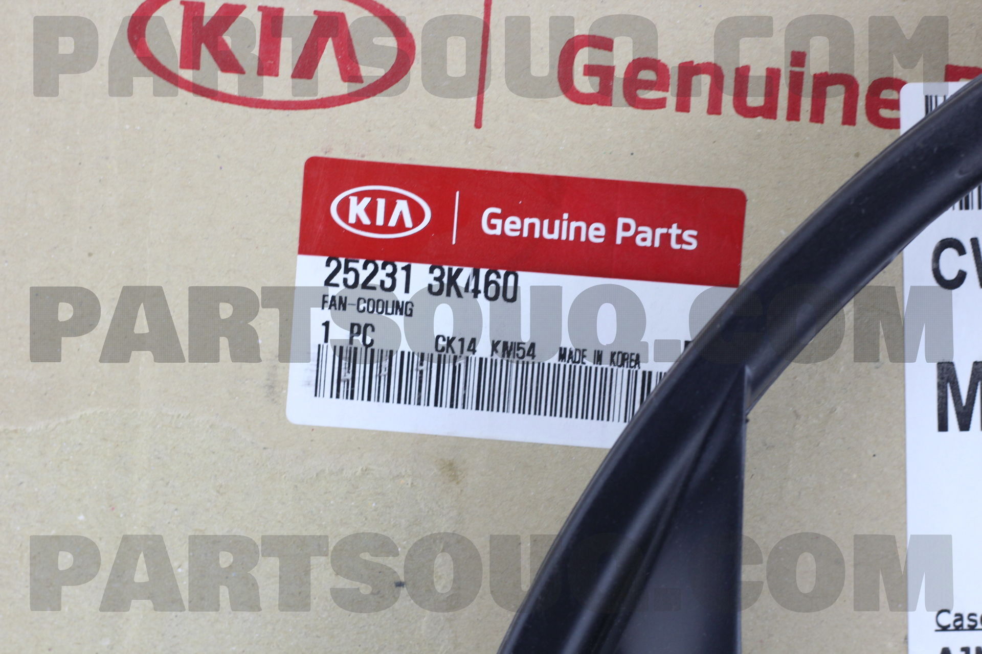 FAN-COOLING 252313K460 | Hyundai / KIA Parts | PartSouq
