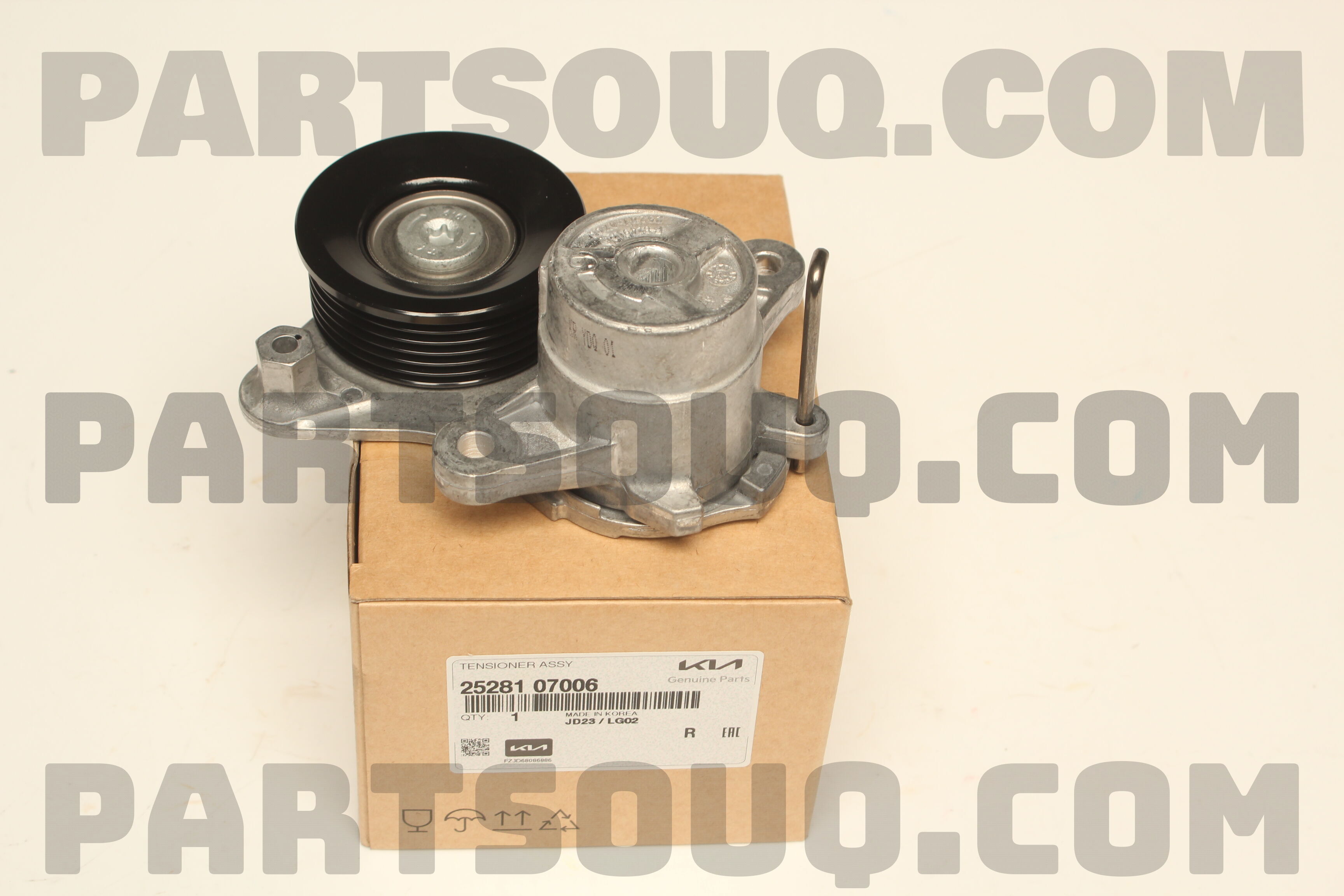 TENSIONER ASSY 2528107006 | Hyundai / KIA Parts | PartSouq