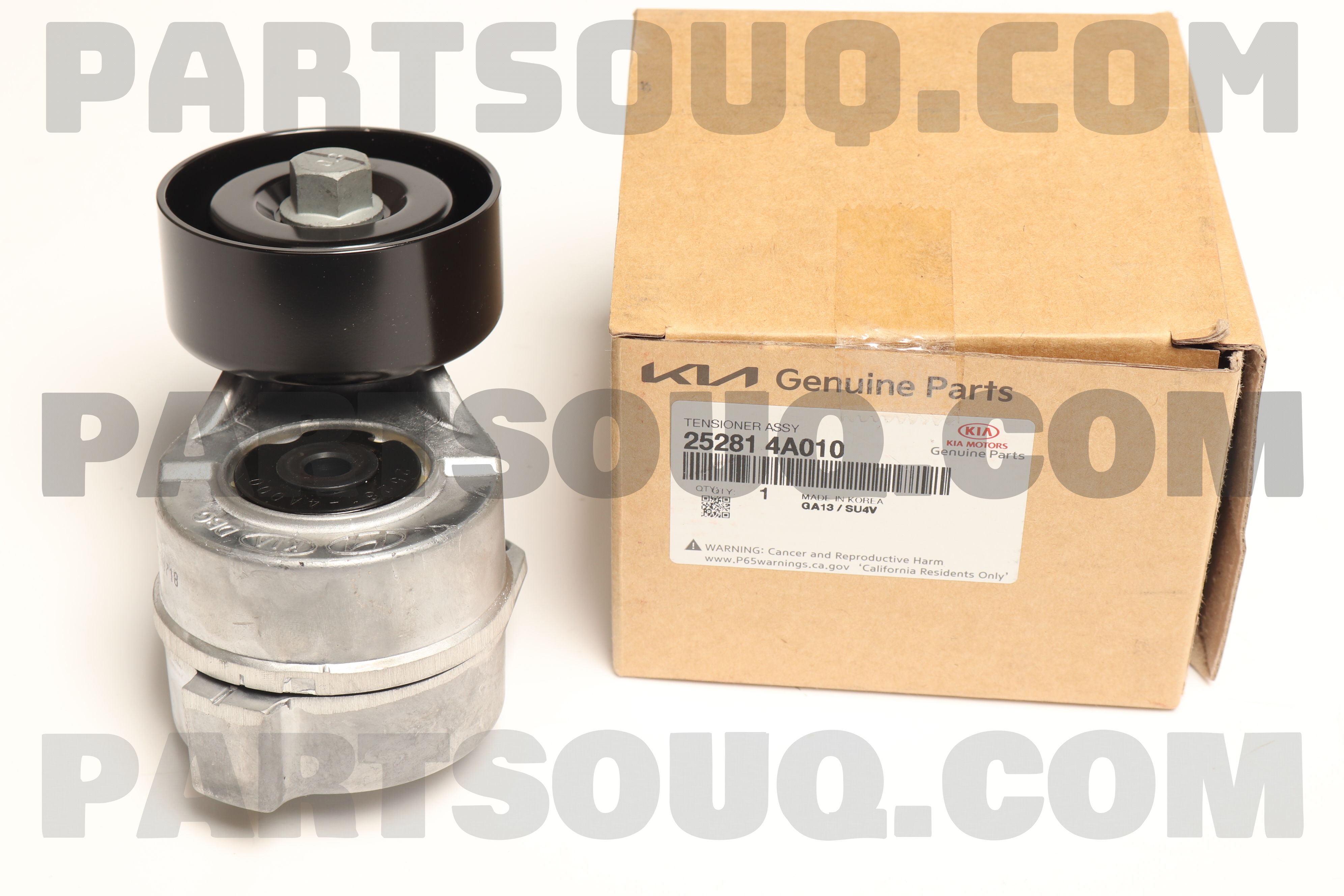TENSIONER ASSY 252814A000 | Hyundai / KIA Parts | PartSouq