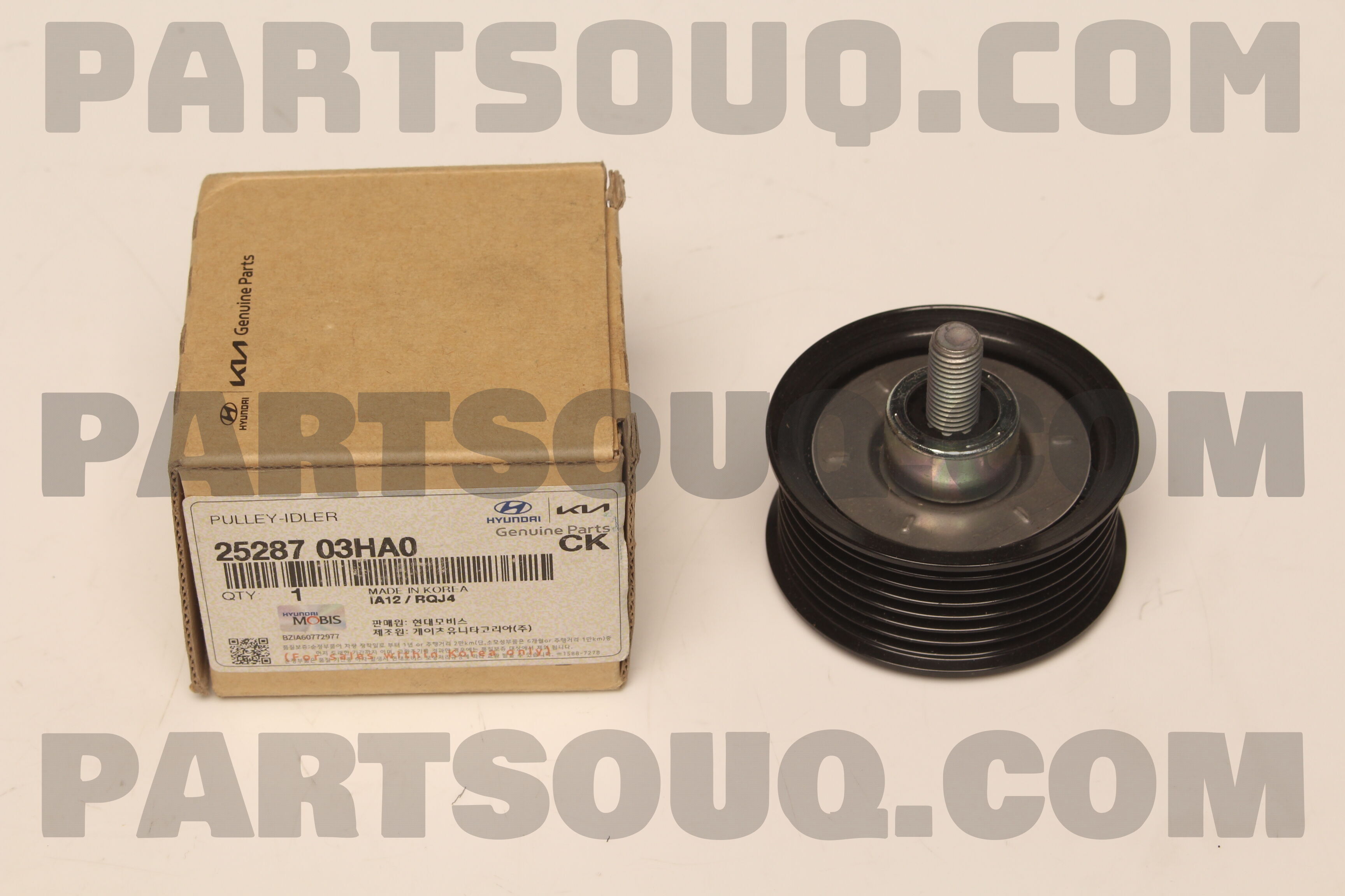 PULLEY-IDLER 2528703HA0 | Hyundai / KIA Parts | PartSouq