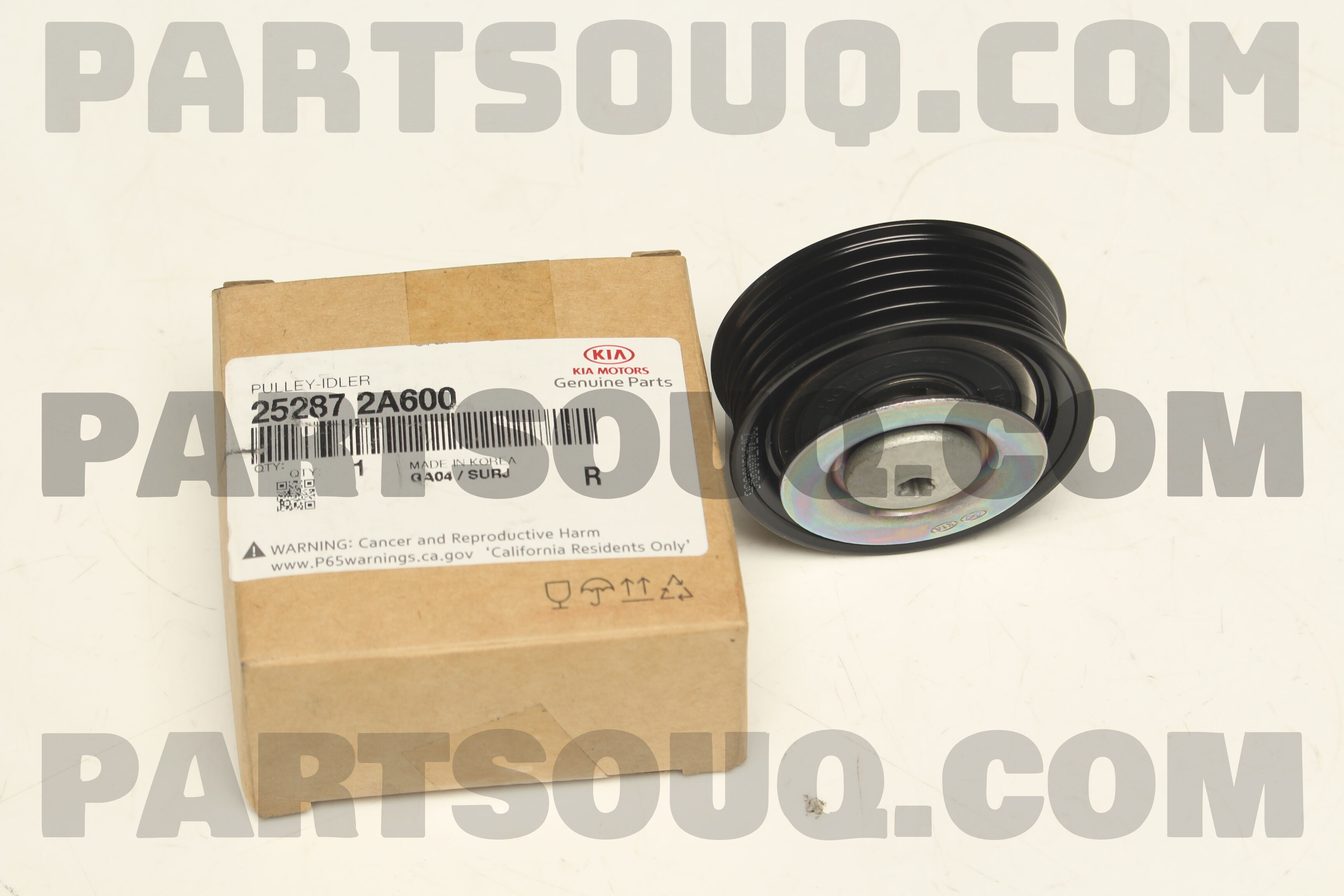 PULLEY-IDLER 252872A600 | Hyundai / KIA Parts | PartSouq