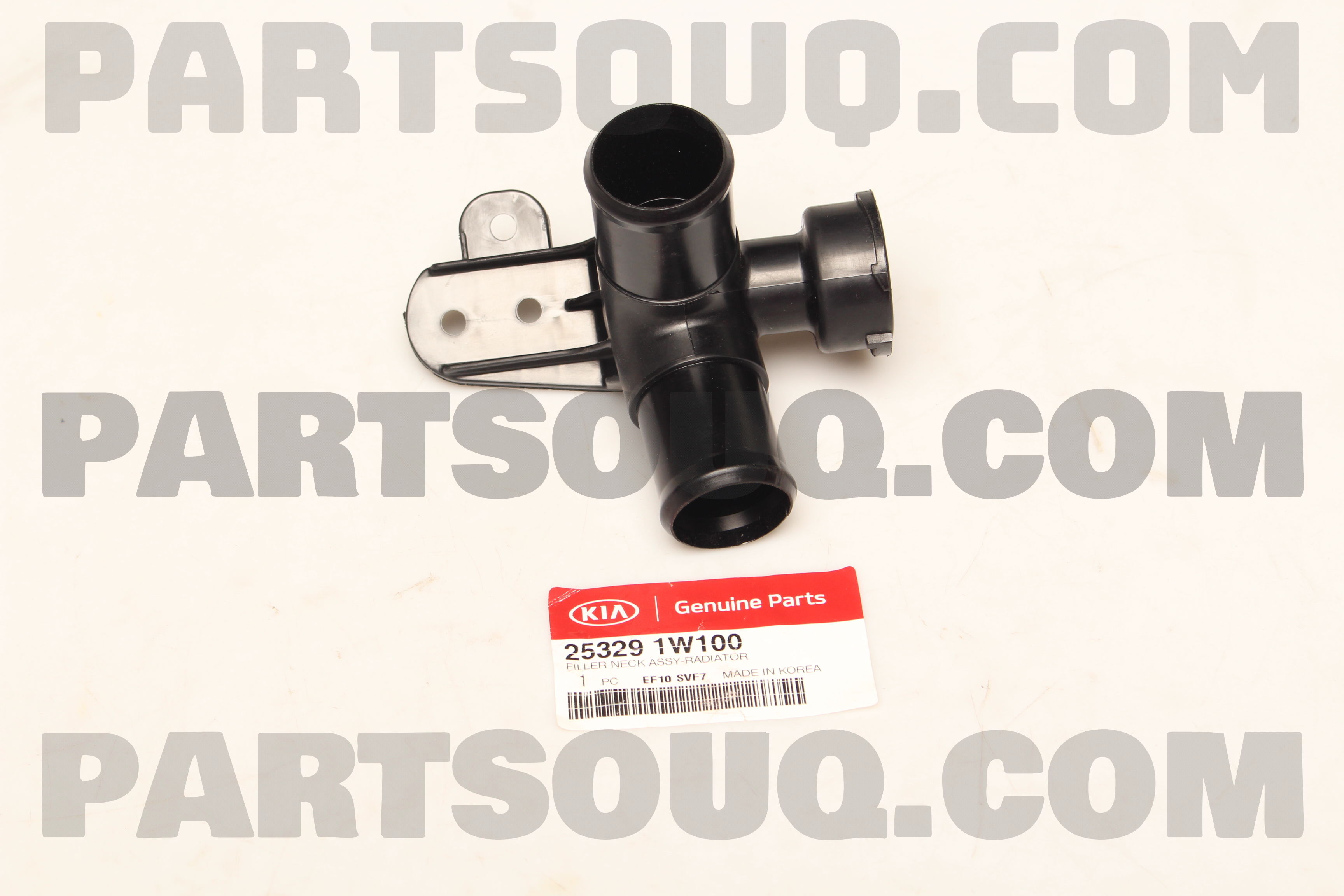 FILLER NECK ASSY-RADIATOR 253291W100 | Hyundai / KIA Parts | PartSouq