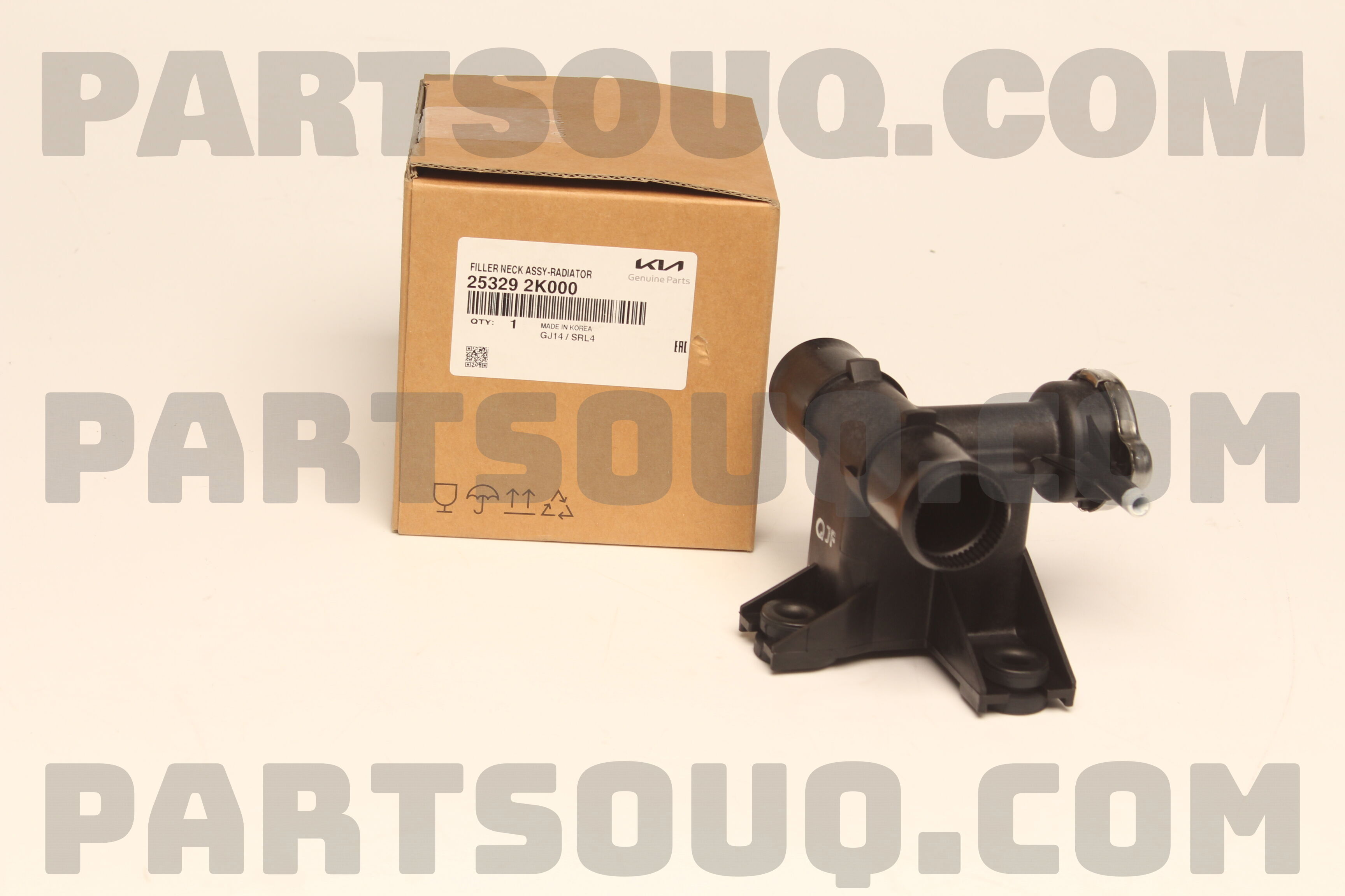 FILLER NECK&HOSE ASY 253292K000 | Hyundai / KIA Parts | PartSouq