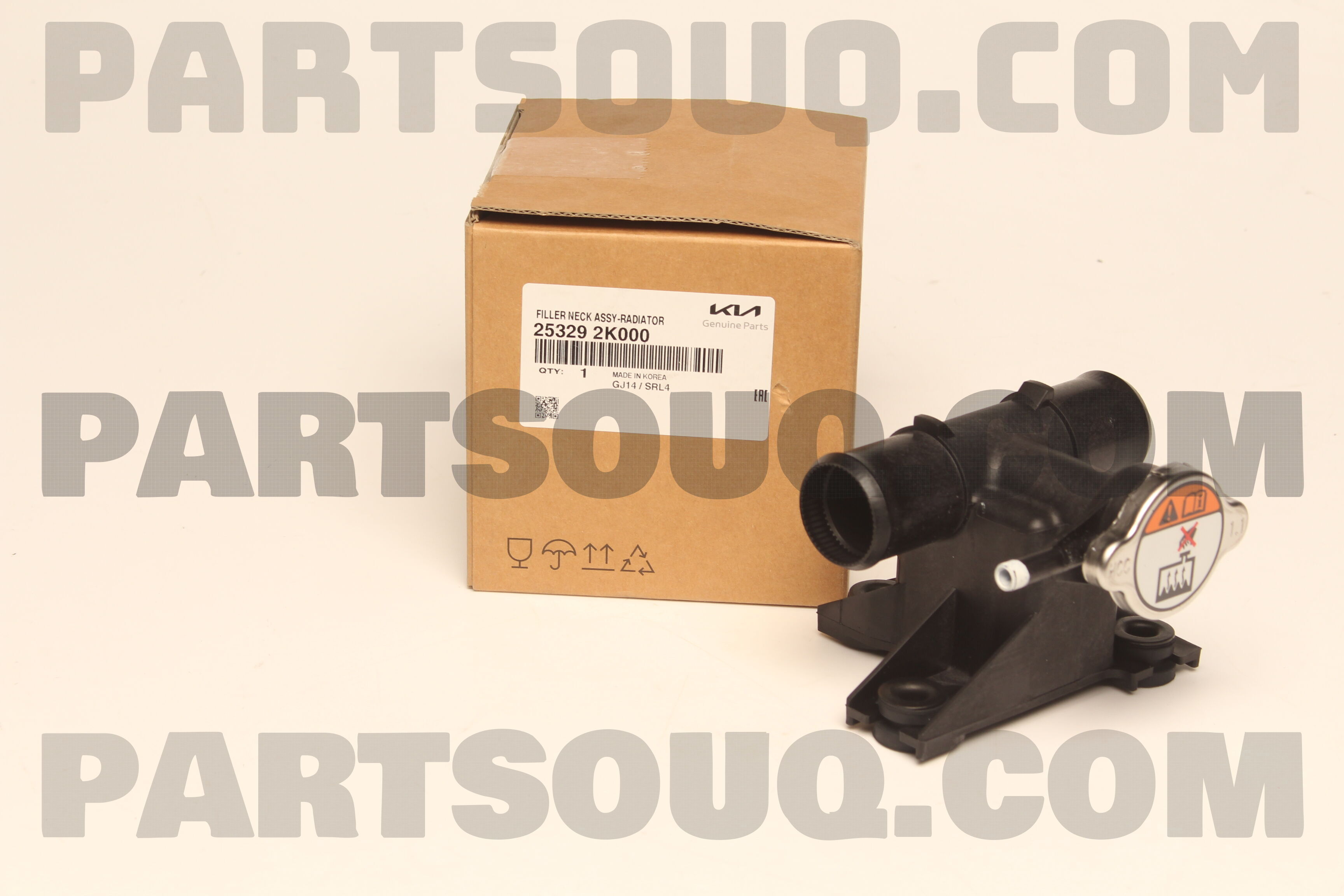 FILLER NECK&HOSE ASY 253292K000 | Hyundai / KIA Parts | PartSouq