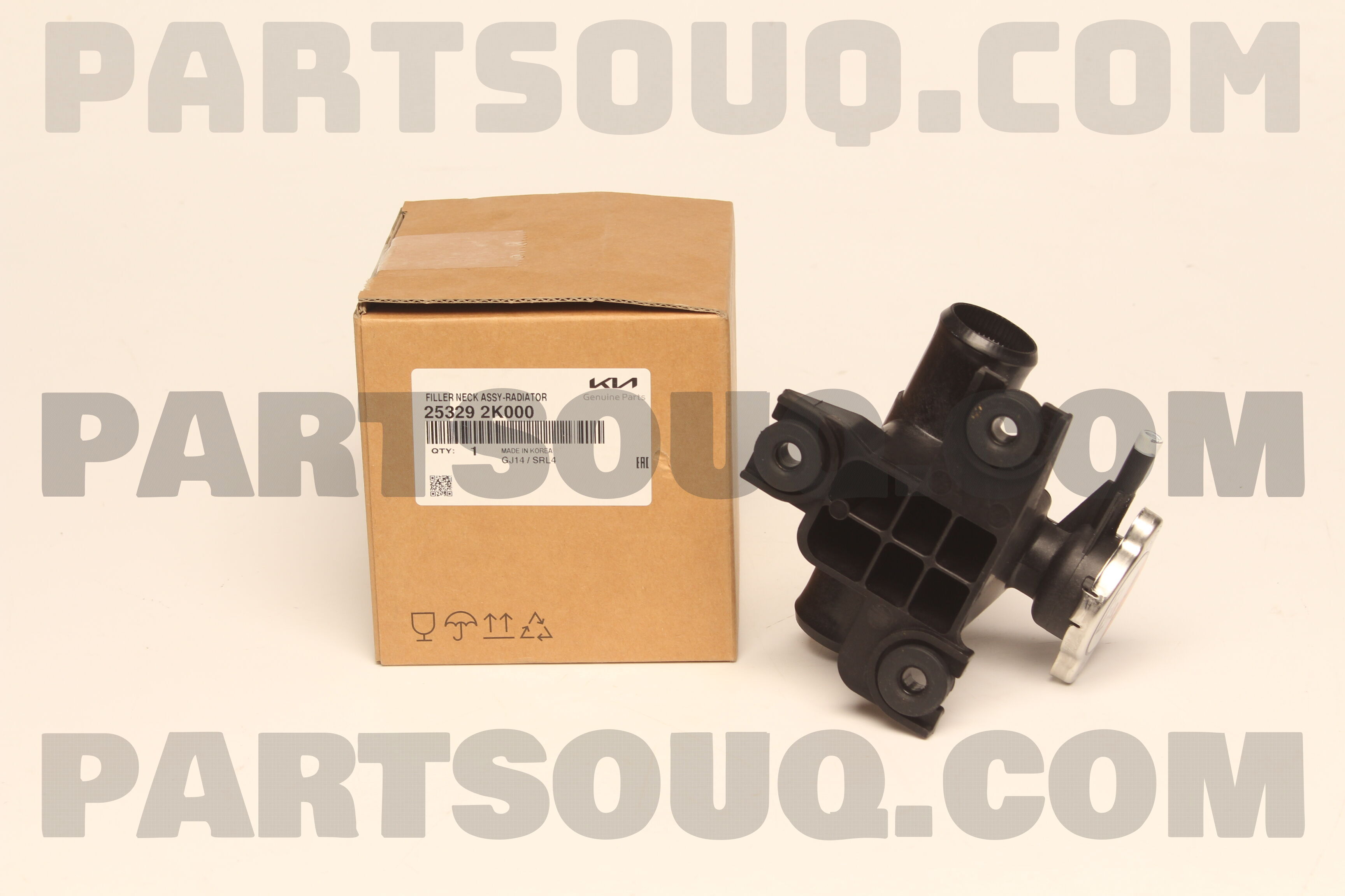 FILLER NECK&HOSE ASY 253292K000 | Hyundai / KIA Parts | PartSouq