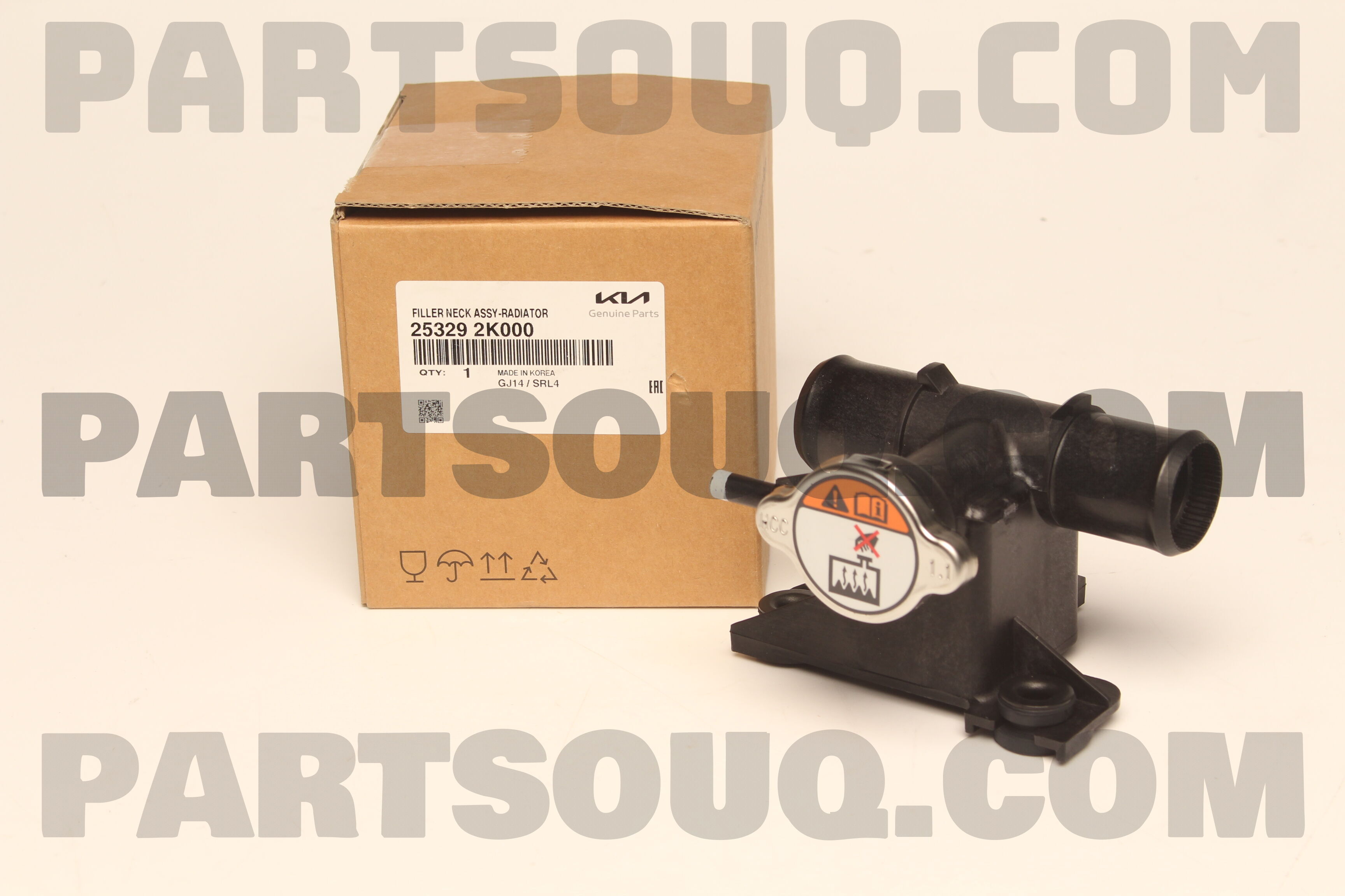 FILLER NECK&HOSE ASY 253292K000 | Hyundai / KIA Parts | PartSouq