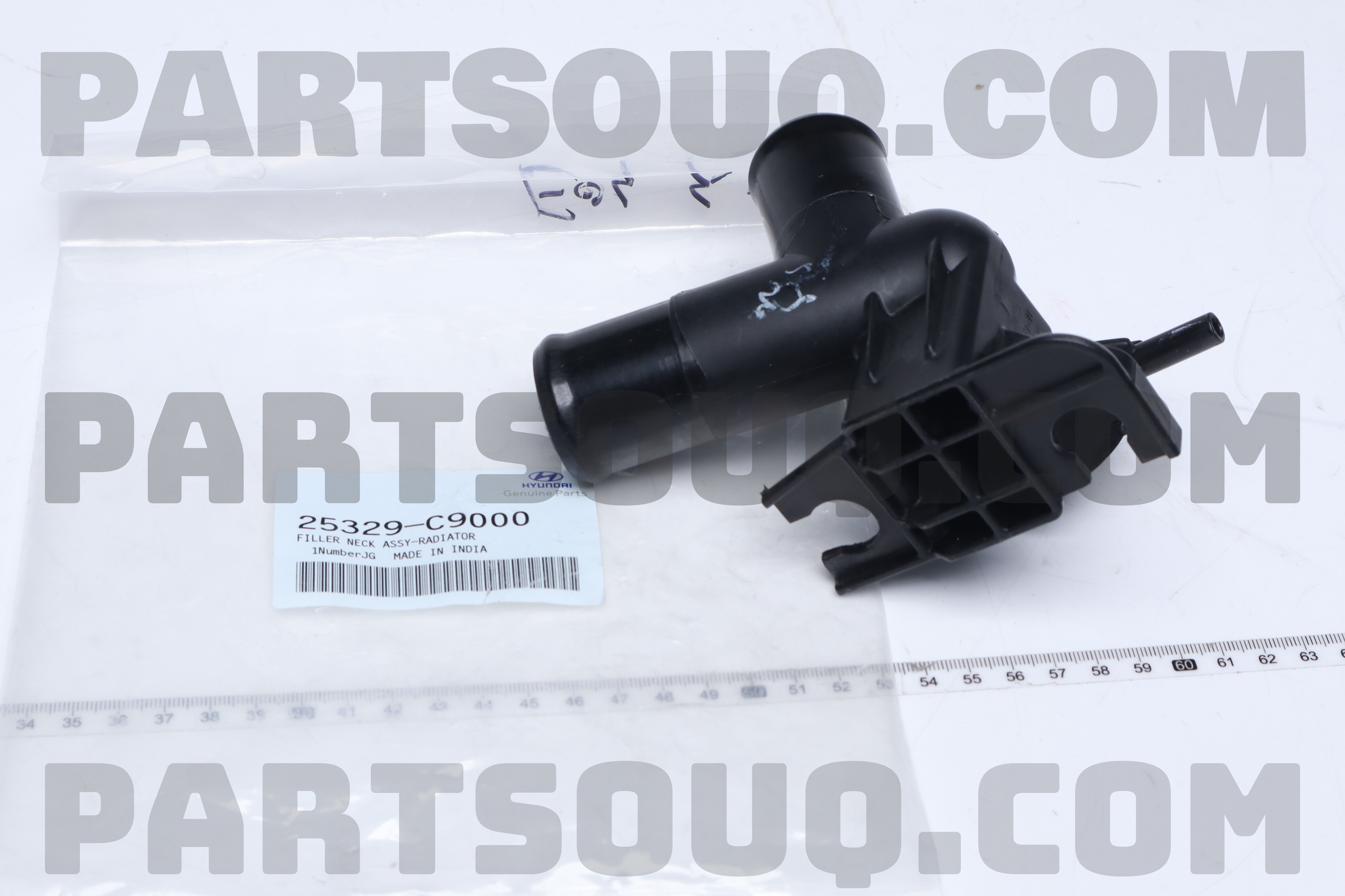 FILLER NECK ASSY-RADIATOR 25329C9000 | Hyundai / KIA Parts | PartSouq