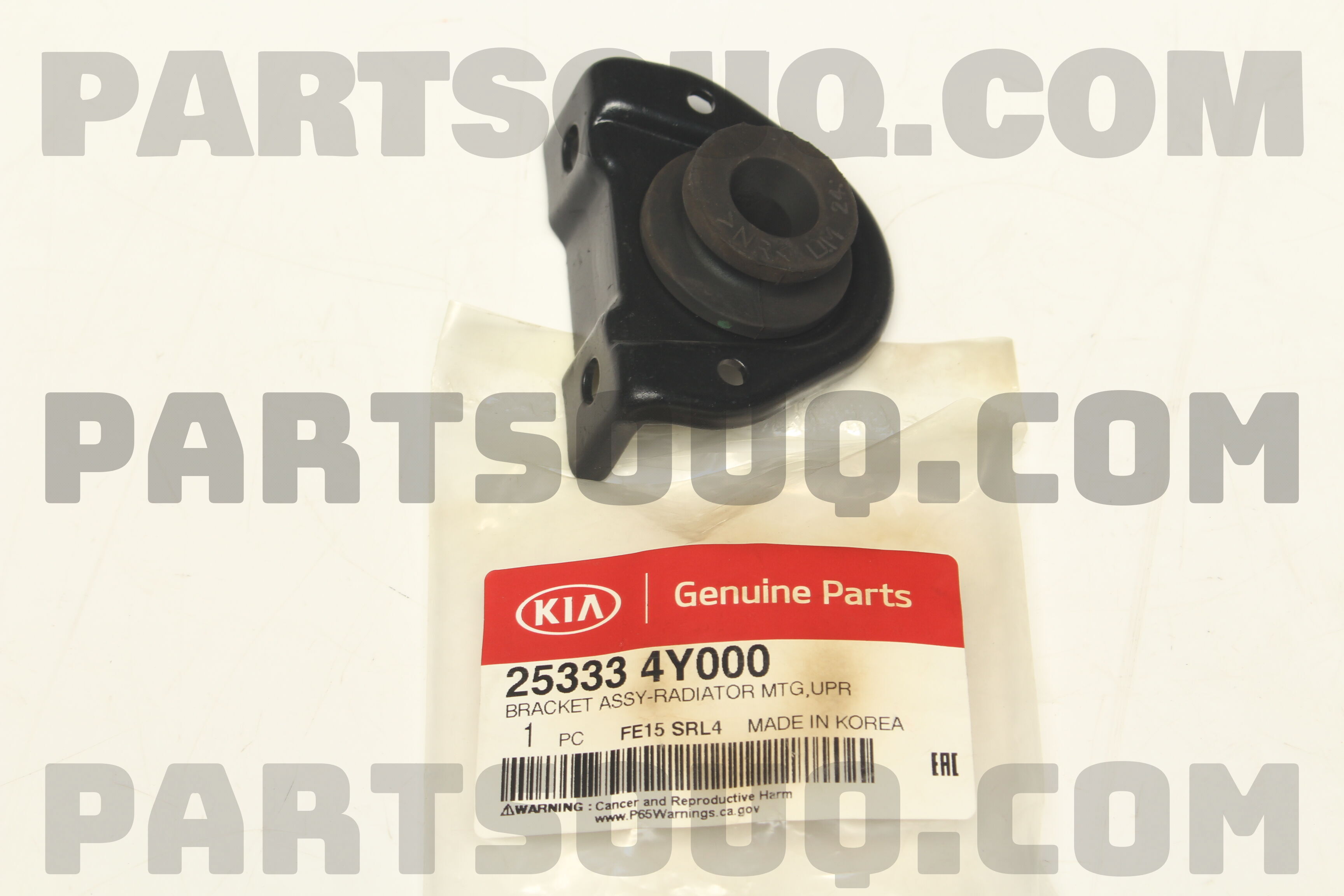BRACKET ASSY-RADIATOR MTG,UPR 253334Y000 | Hyundai / KIA Parts | PartSouq