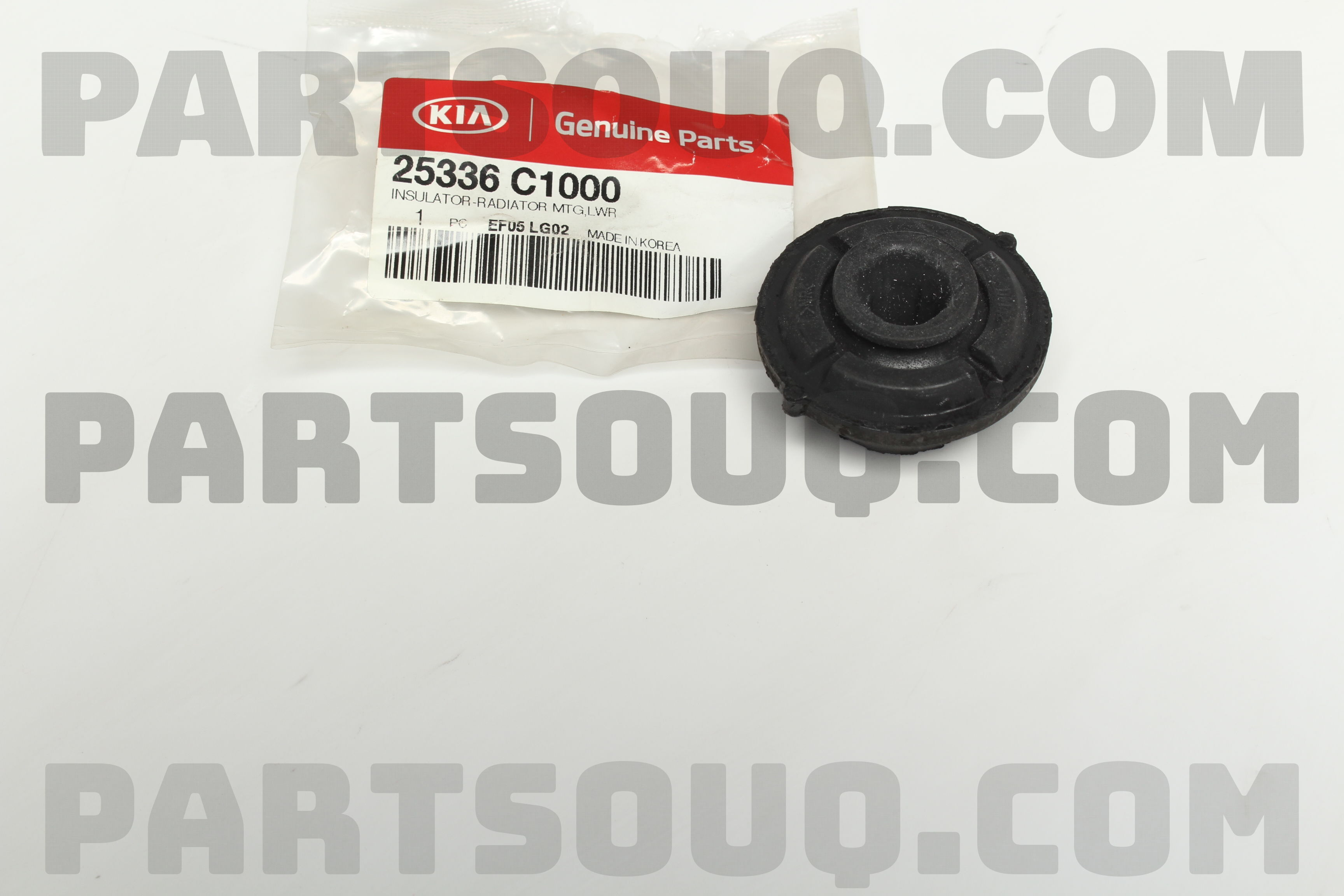 INSULATOR-RADIATOR MTG LWR 25336C1000 | Hyundai / KIA Parts | PartSouq