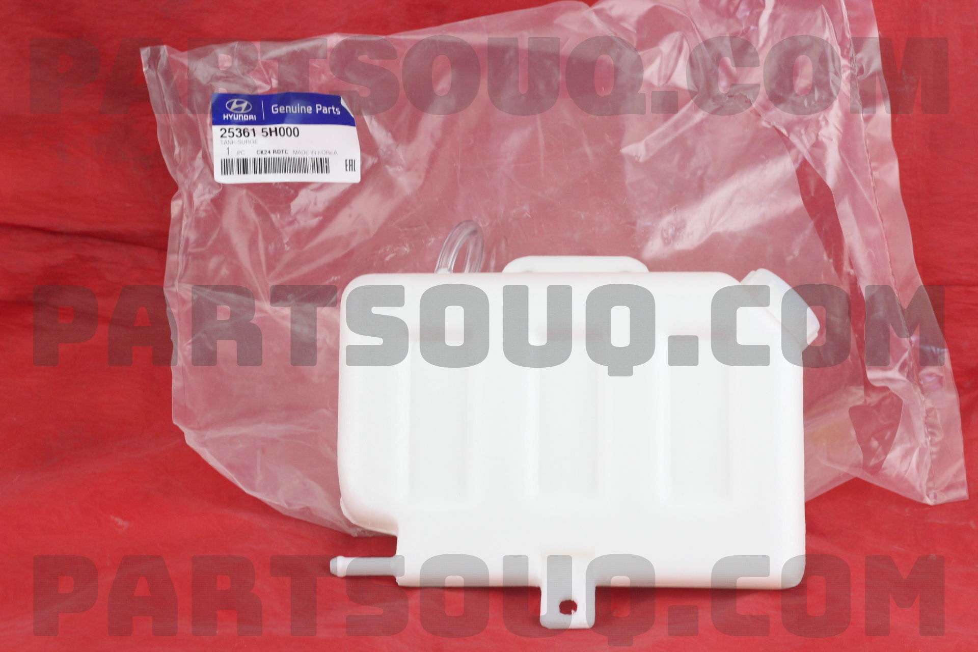 TANK-RESERVOIR 253615H000 | Hyundai / KIA Parts | PartSouq
