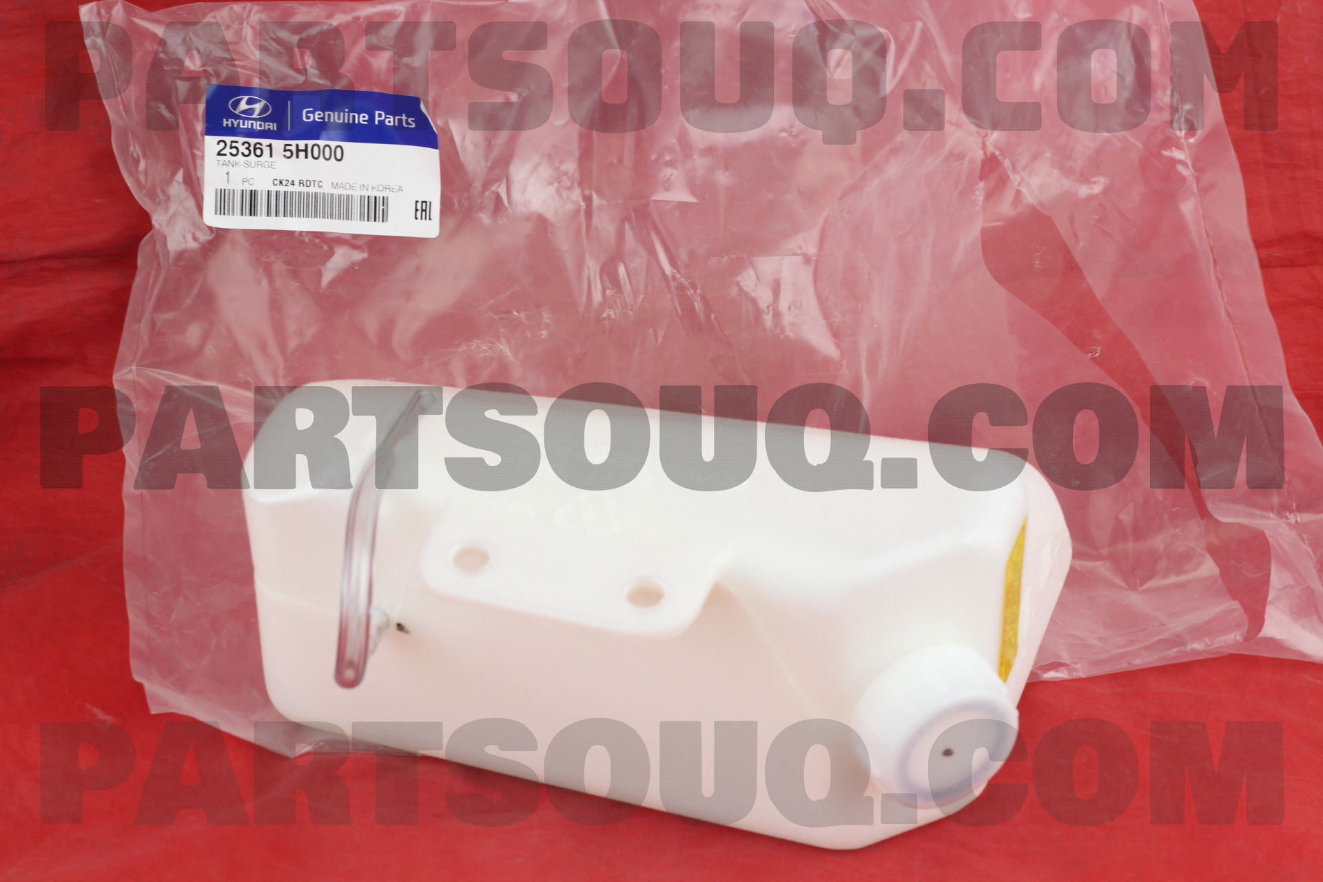 TANK-RESERVOIR 253615H000 | Hyundai / KIA Parts | PartSouq