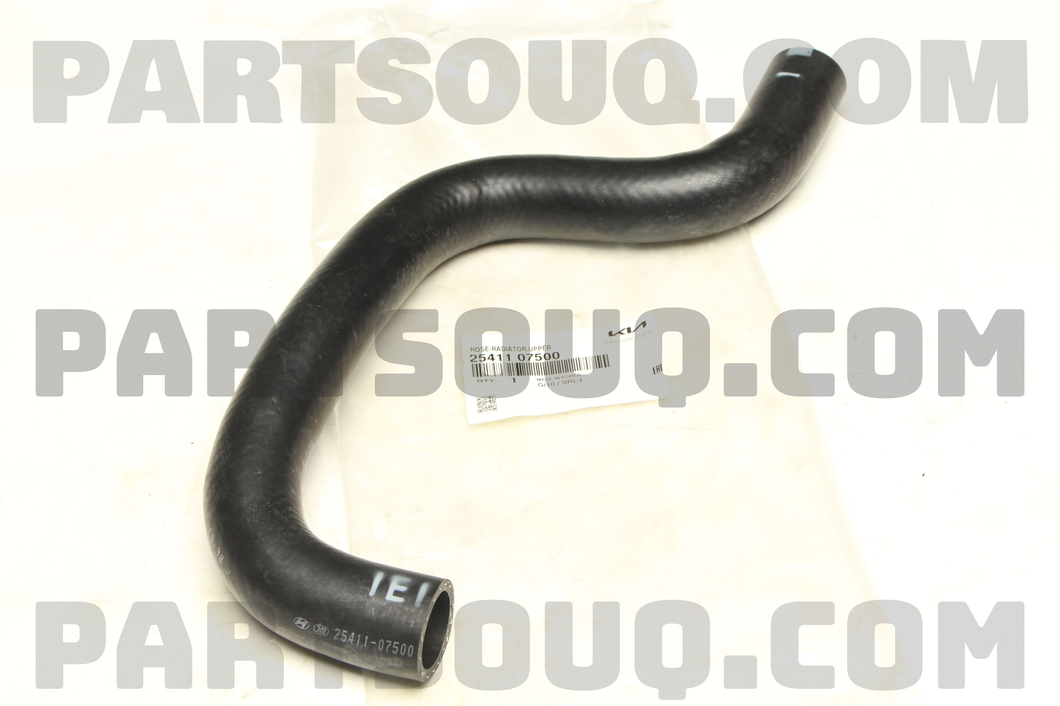 HOSE-RADIATOR UPR 2541107500 | Hyundai / KIA Parts | PartSouq