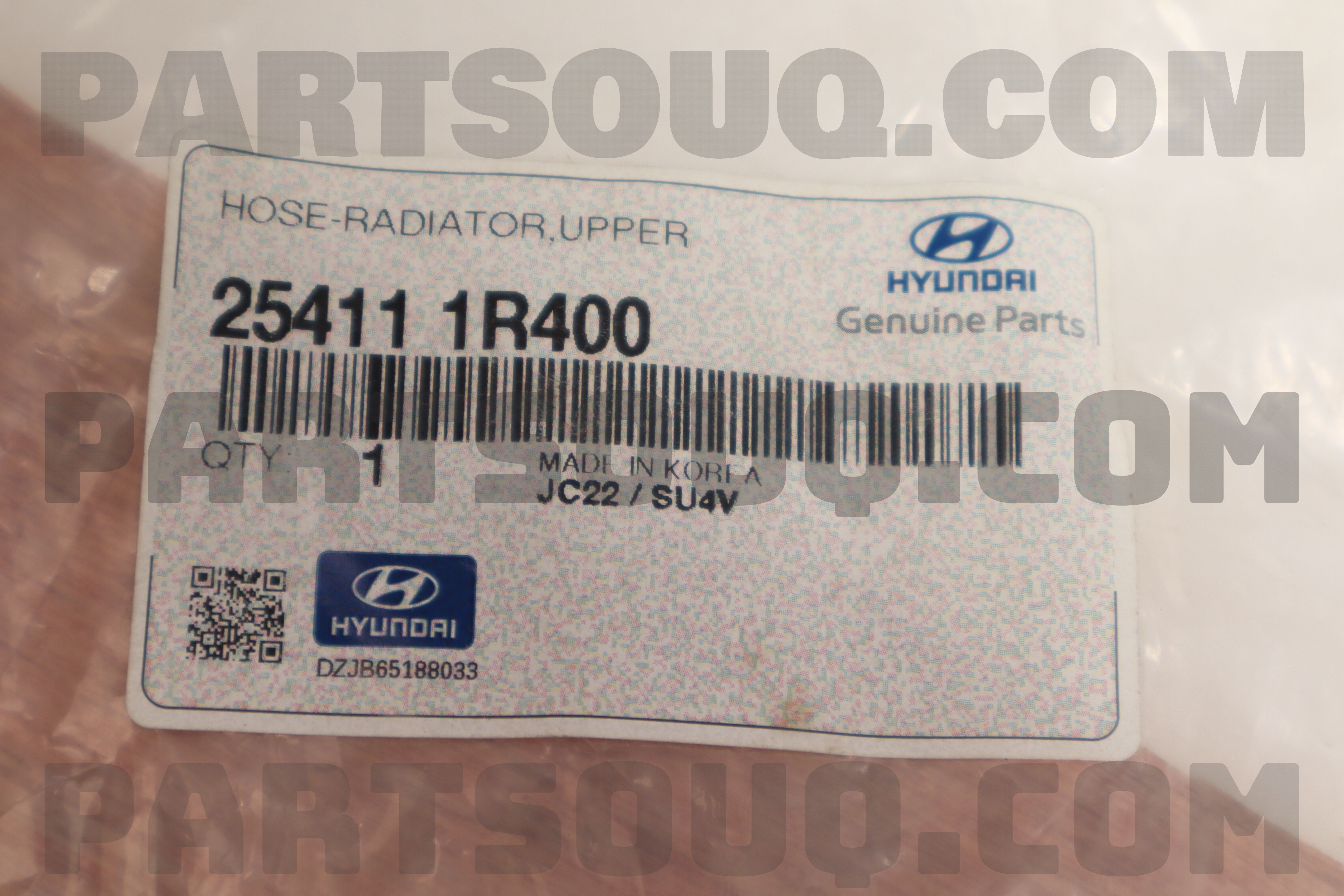 HOSE-RADIATOR,UPPER 254111R400 | Hyundai / KIA Parts | PartSouq