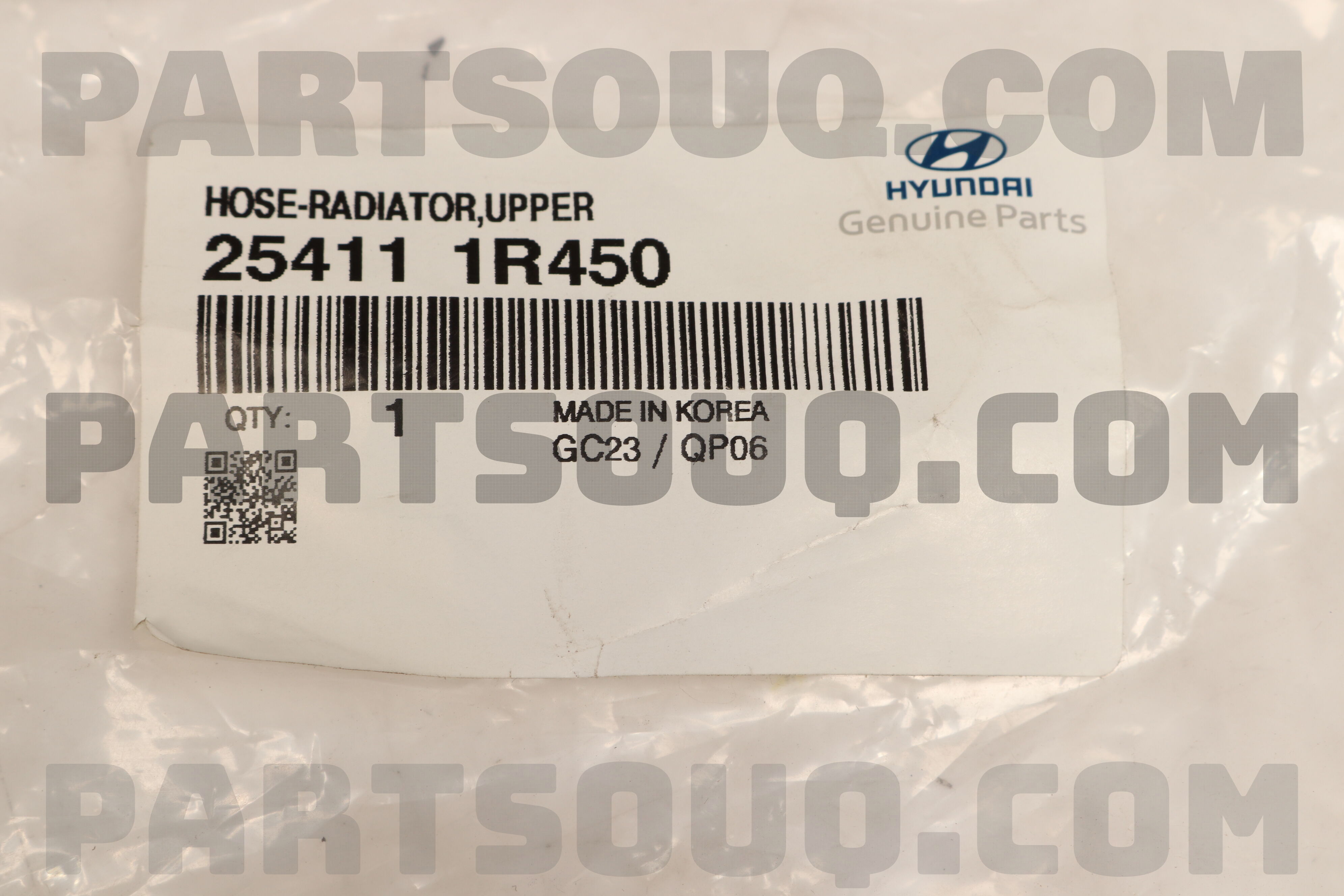 HOSE-RADIATOR,UPPER 254111R450 | Hyundai / KIA Parts | PartSouq