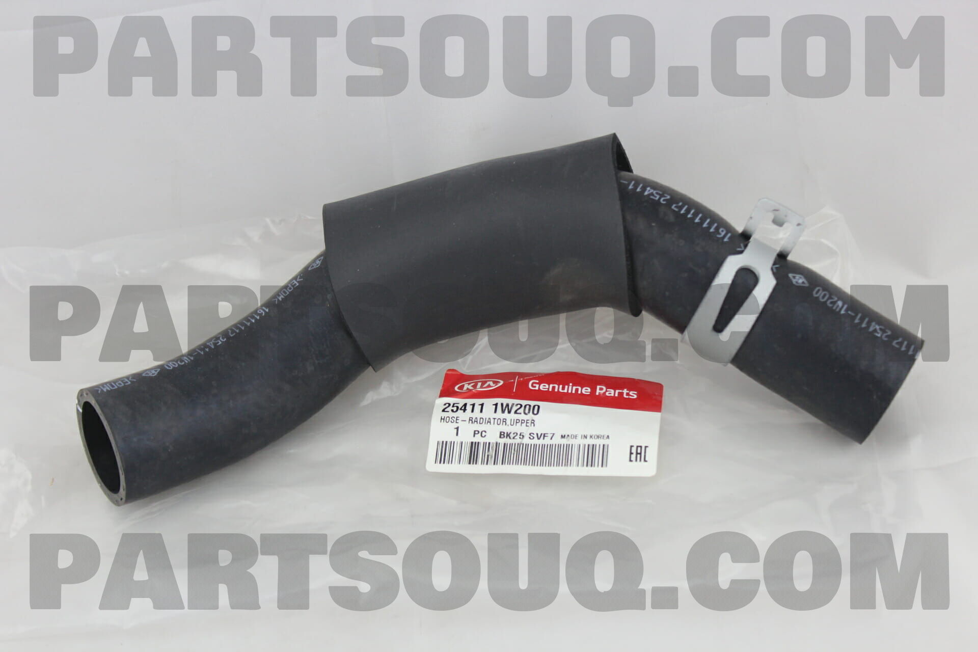 HOSE-RADIATOR,UPPER 254111W200 | Hyundai / KIA Parts | PartSouq