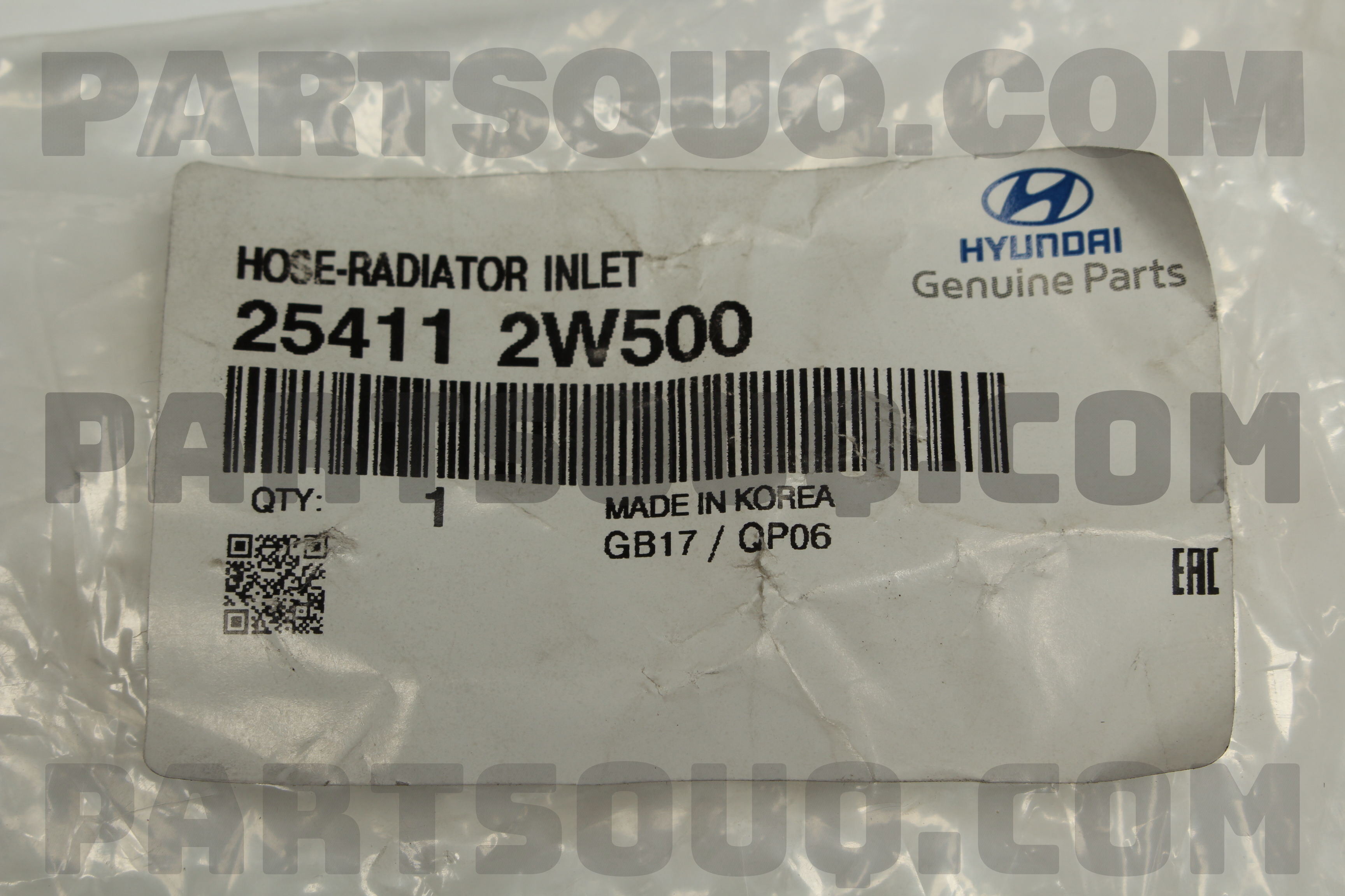 HOSE-RADIATOR INLET 254112W500 | Hyundai / KIA Parts | PartSouq