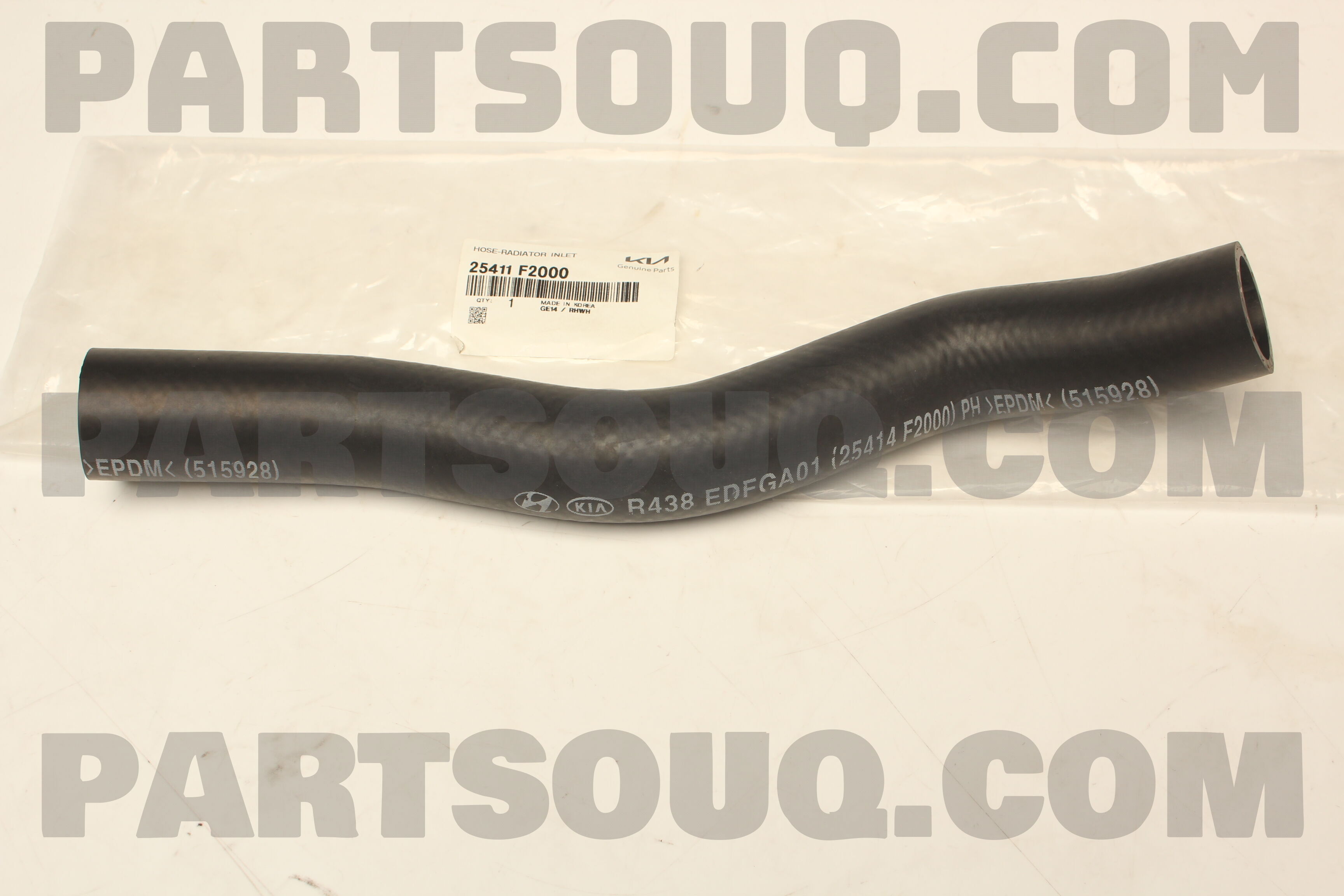 HOSE-RADIATOR INLET 25411F2000 | Hyundai / KIA Parts | PartSouq