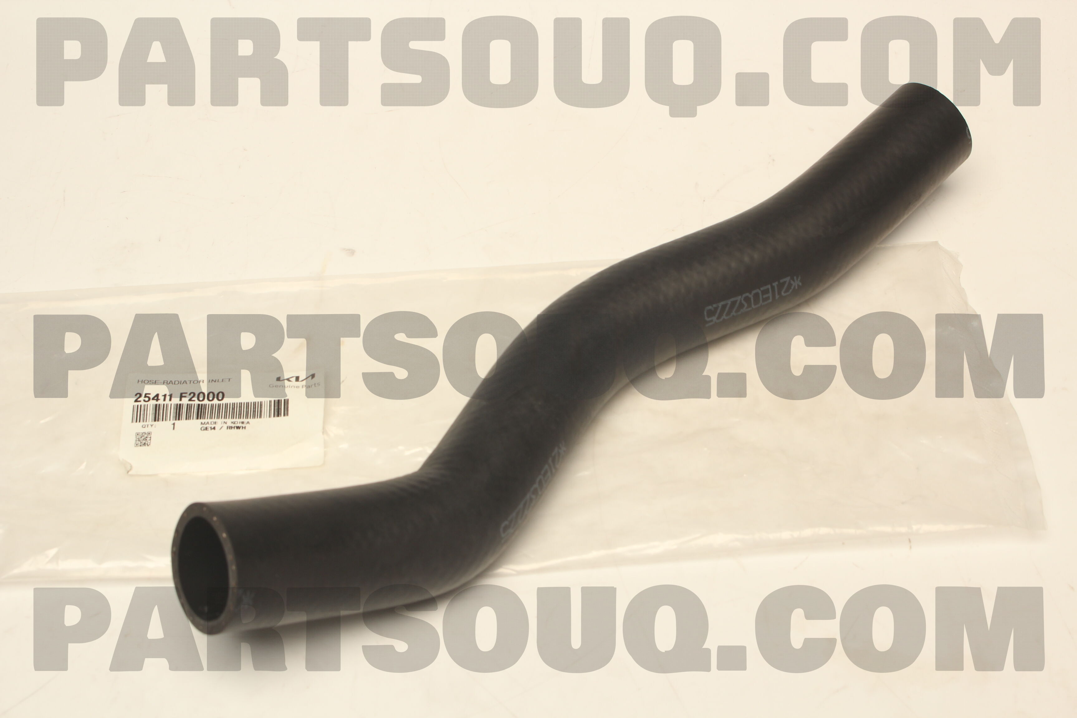HOSE-RADIATOR INLET 25411F2000 | Hyundai / KIA Parts | PartSouq